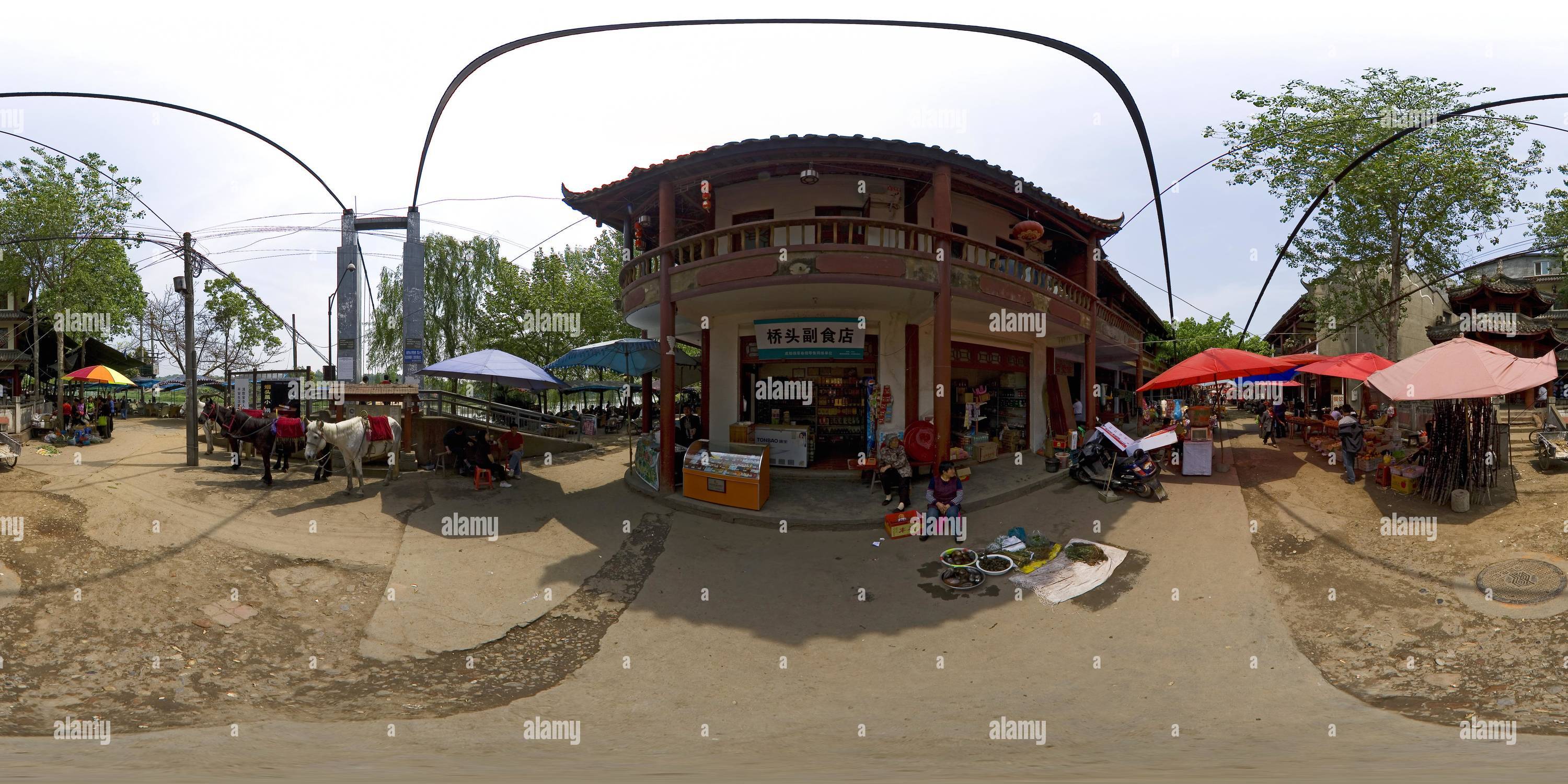360° view of Yellow Longxi old town-16 - Alamy