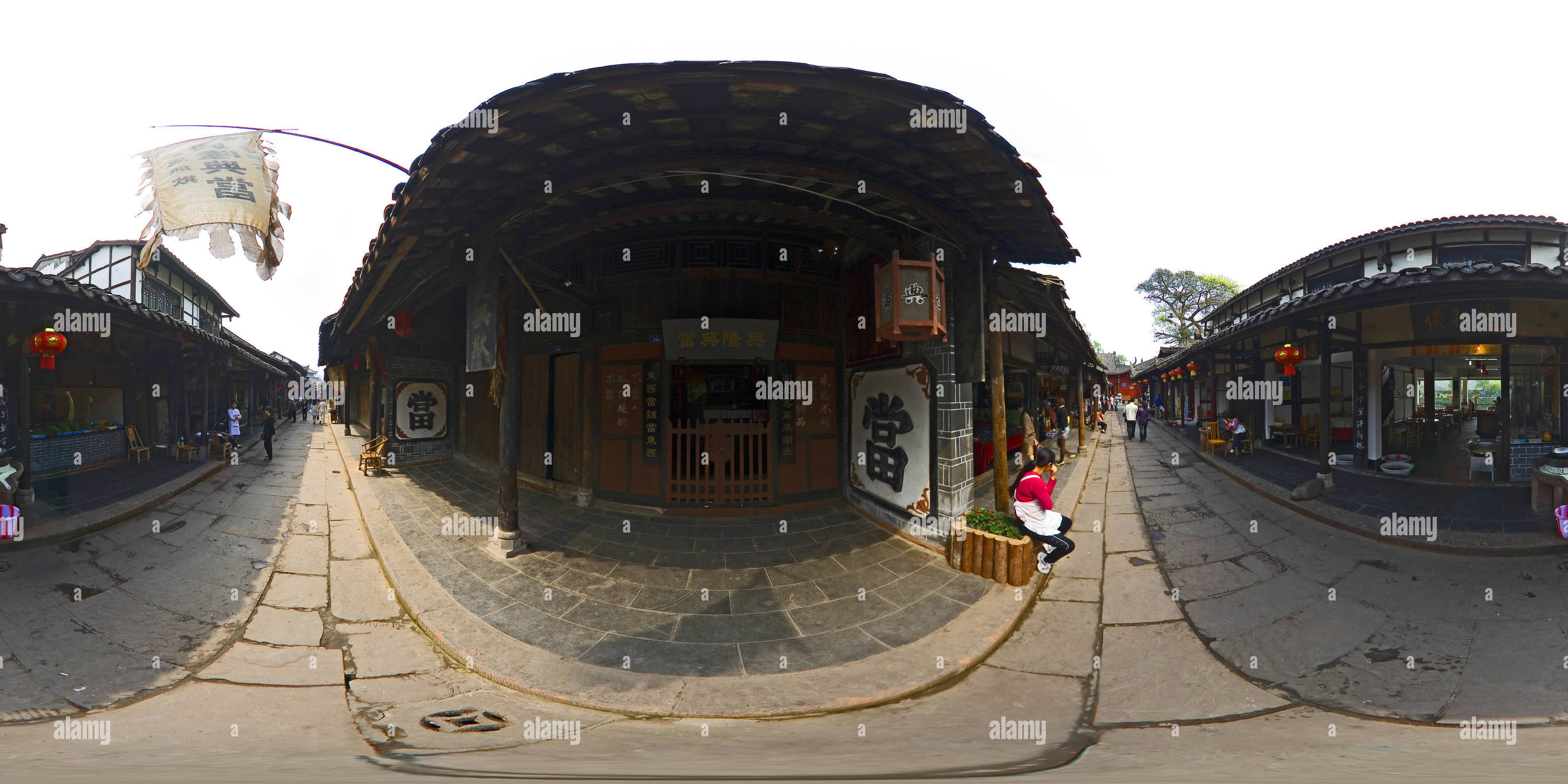 360° view of Yellow Longxi old town - pawnshop - Alamy