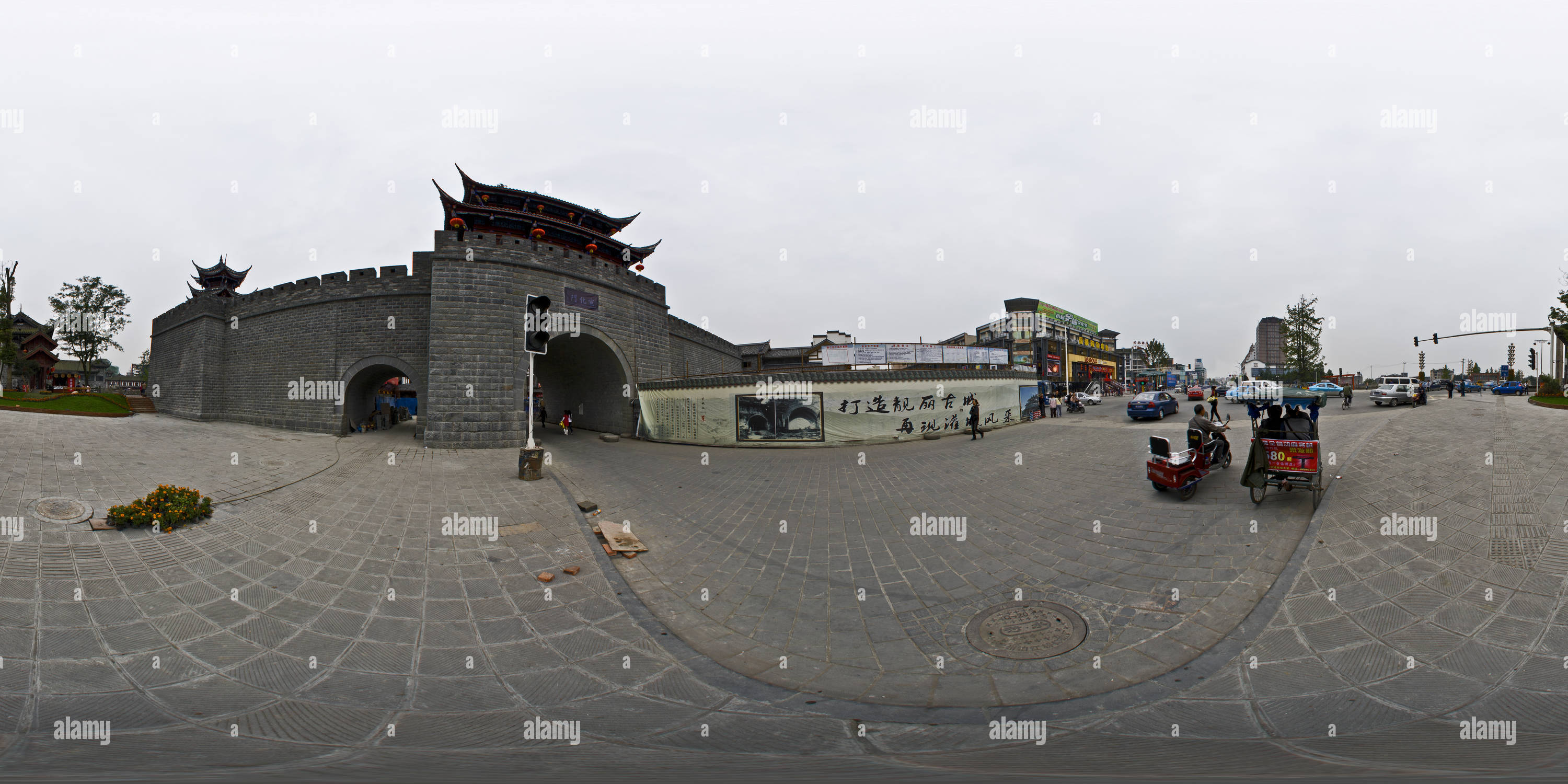360° view of Dujiangyan Xuanhua Door-1 - Alamy