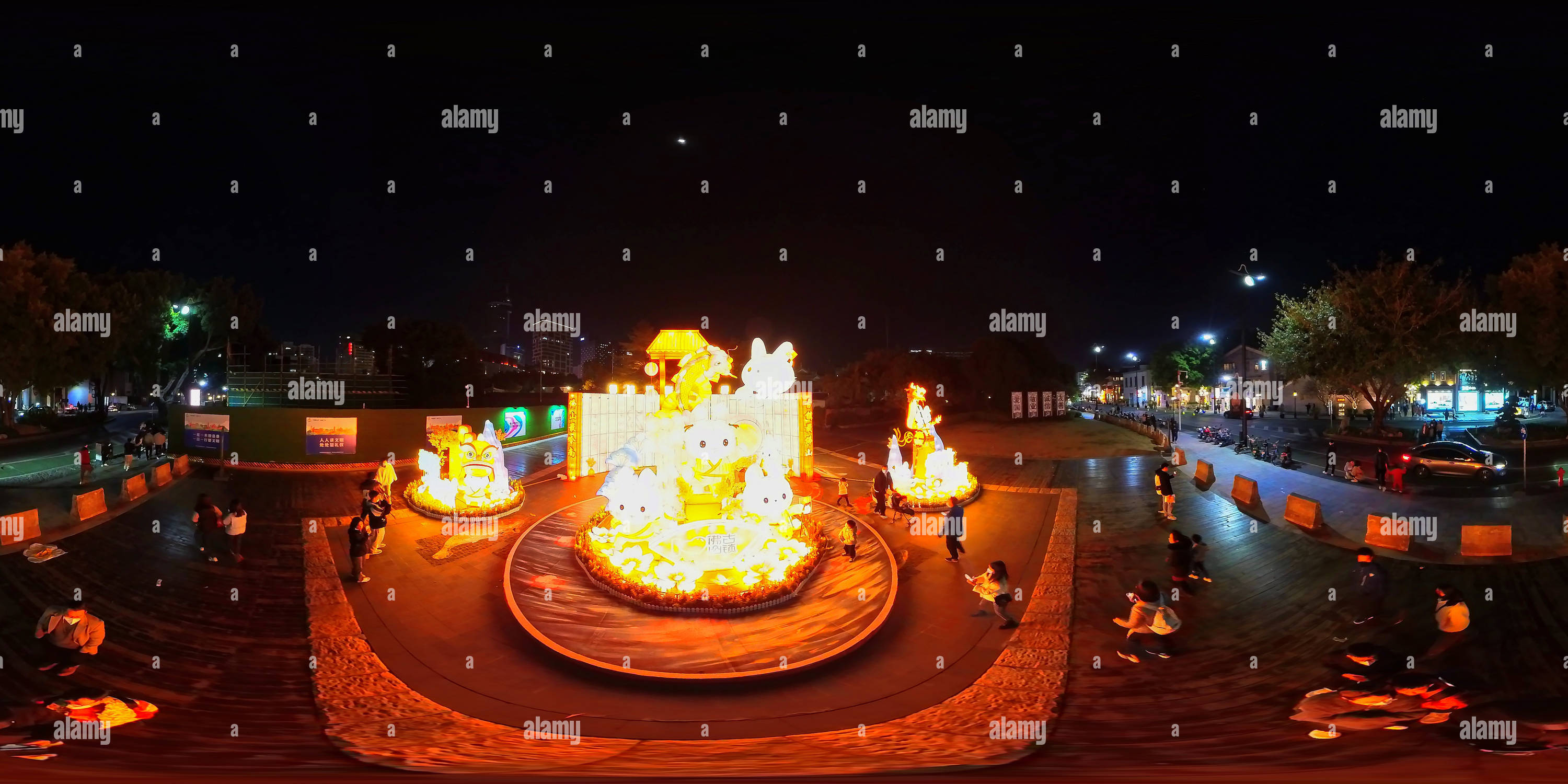 360° view of Night view of the Ancestral Temple in Foshan 佛山祖庙夜景 - Alamy