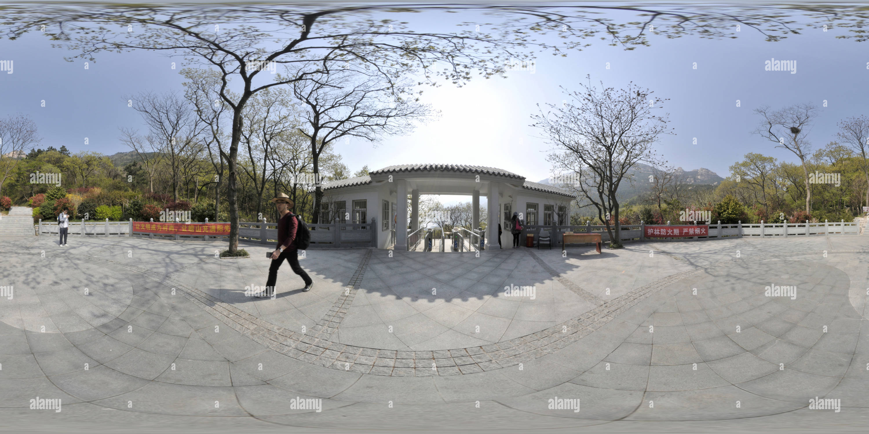 360° view of Taiqing Palace the back door(1545) 太清宫后门 - Alamy
