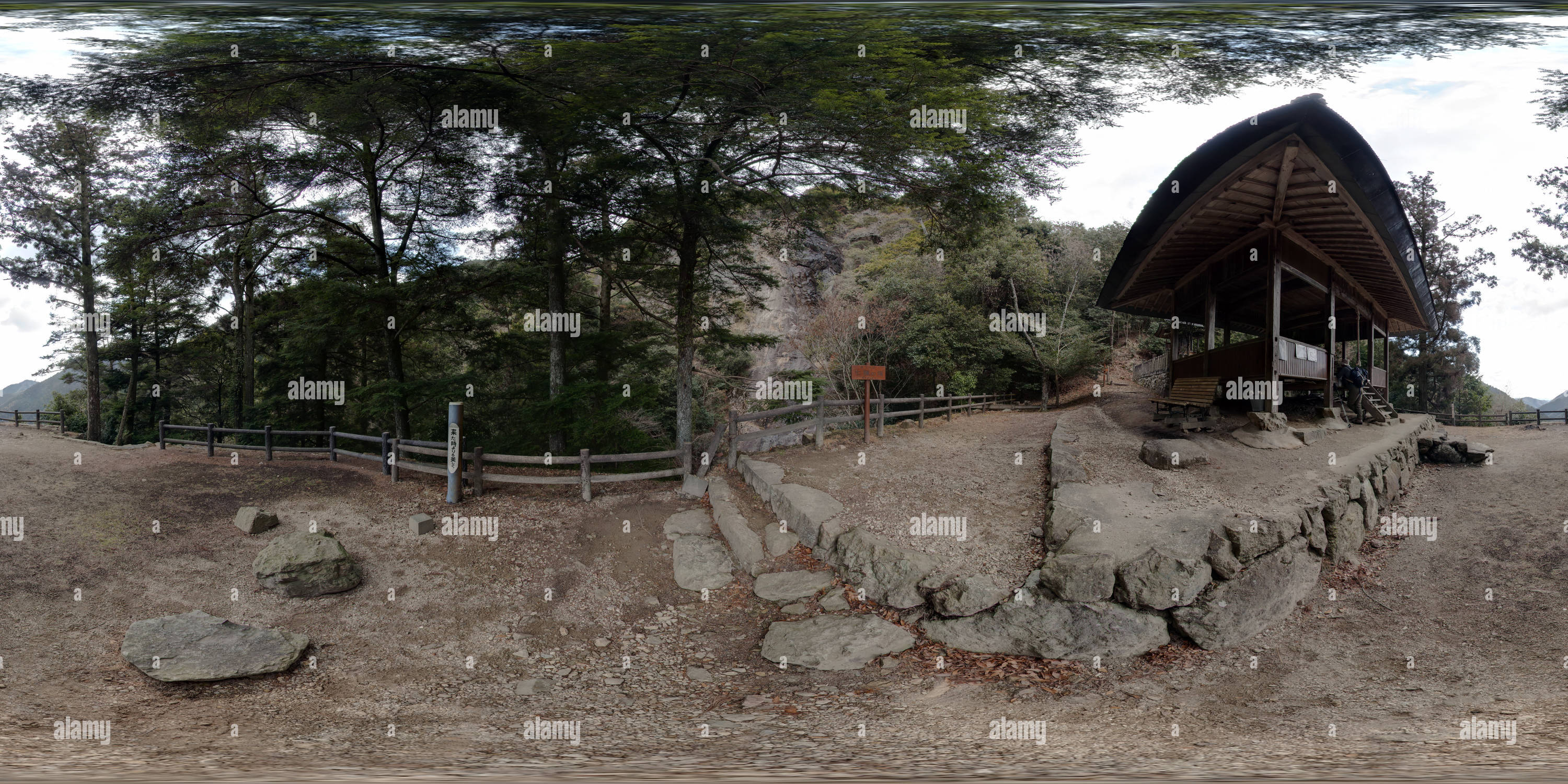 Nagusa hi-res stock photography and images - Alamy