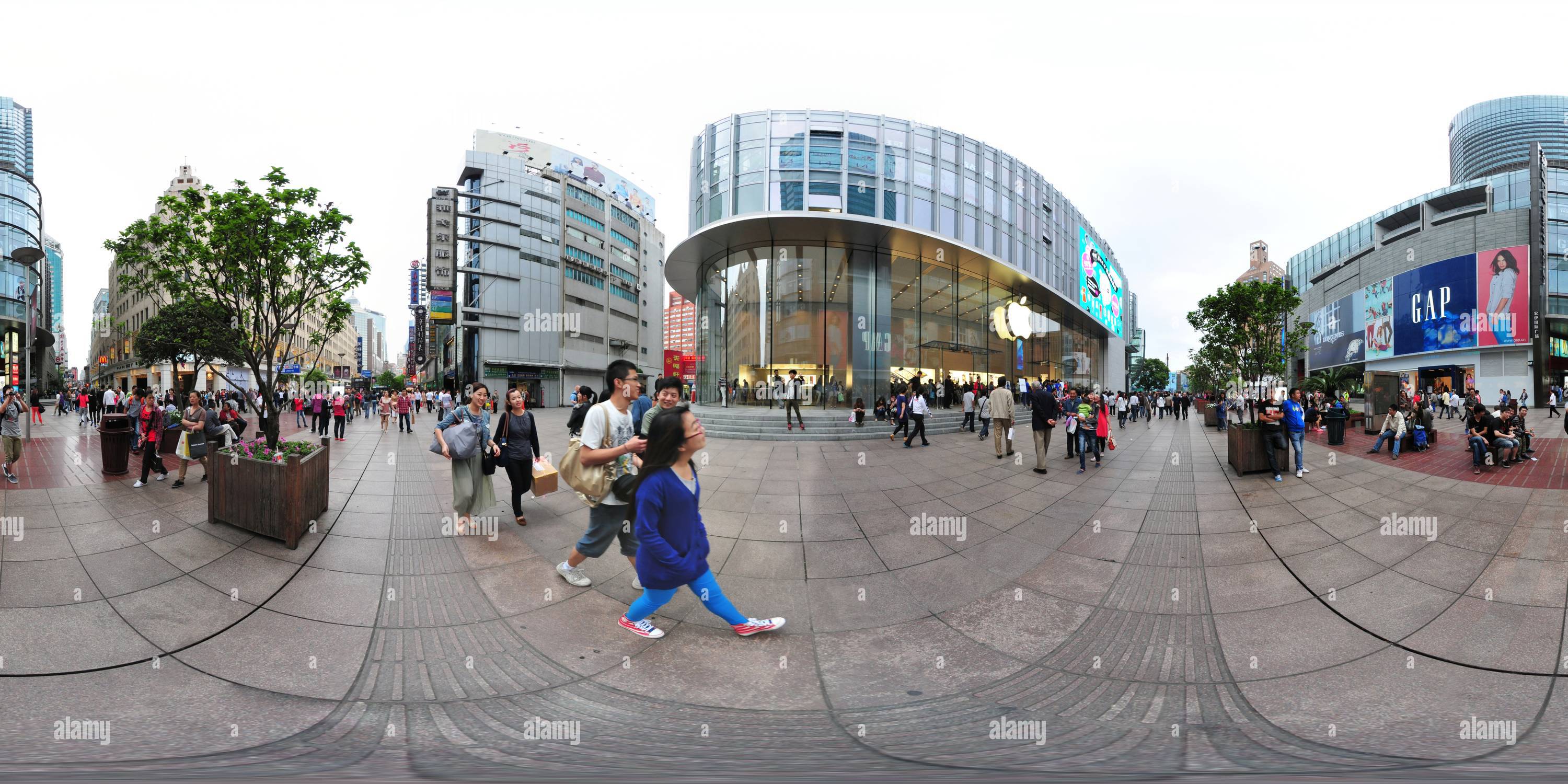 360° view of Nanjing Rd. Pedestrian Street gastronomy and tourism 美食观光 ...