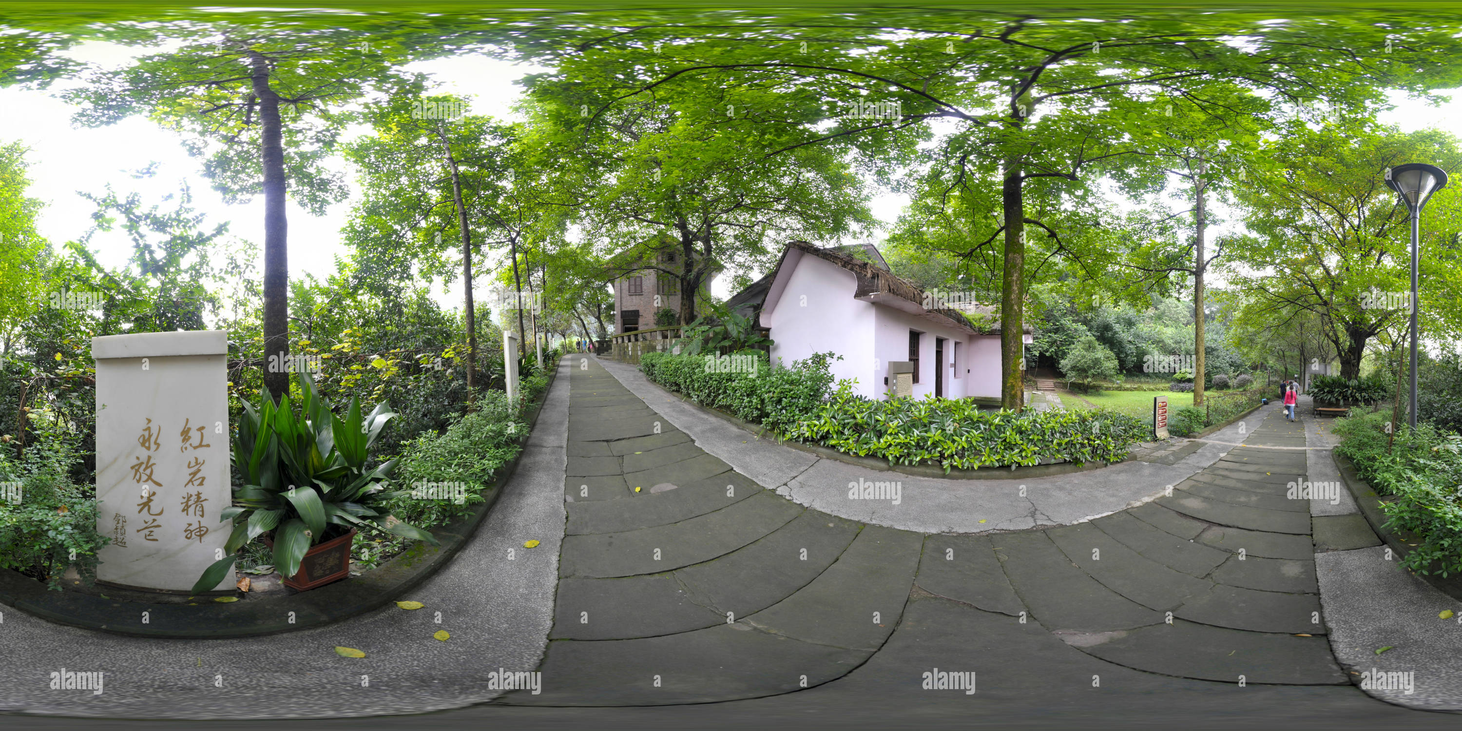 360° view of Thatched Cottage (1797) 草房 - Alamy