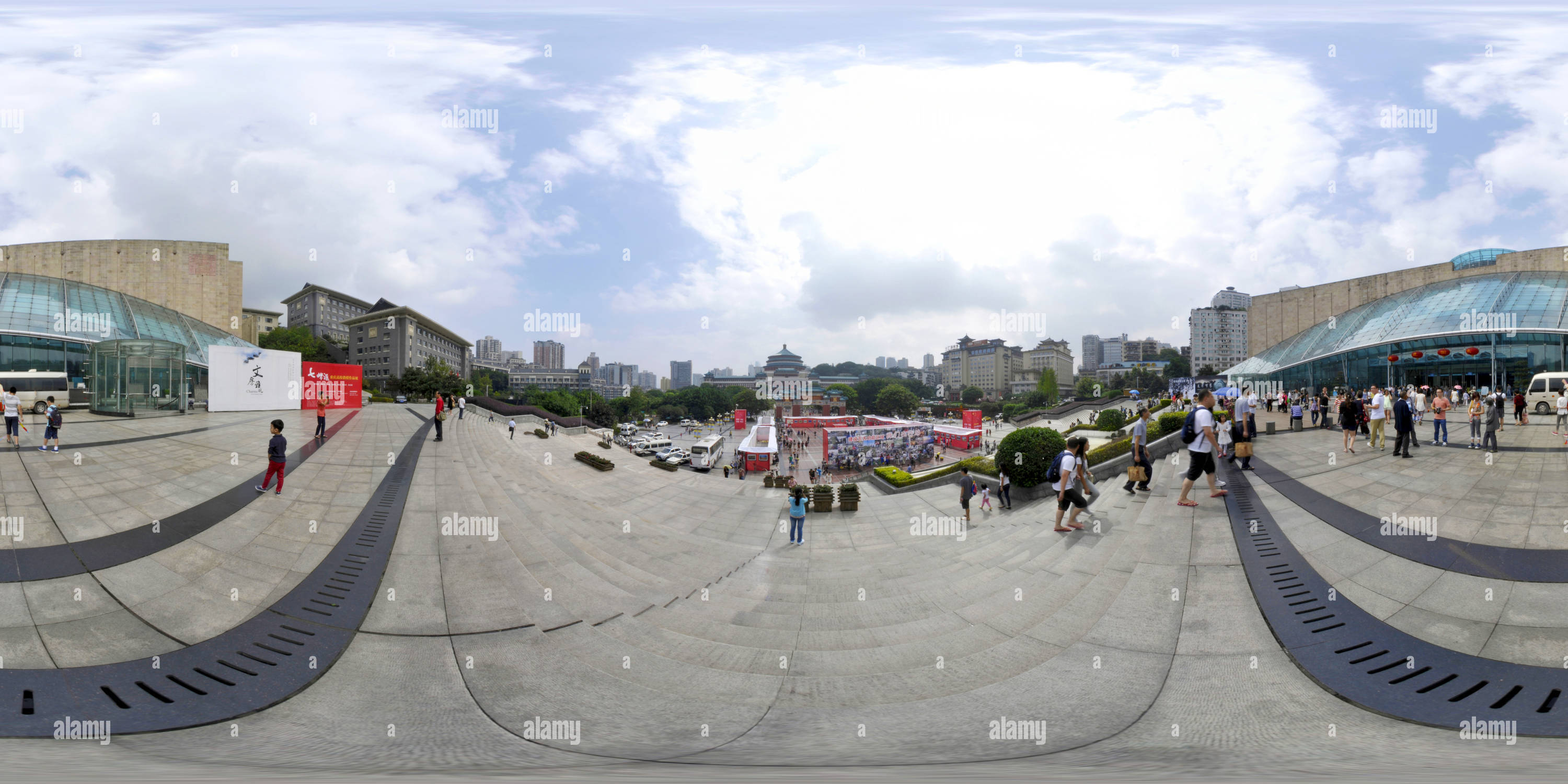 360° view of Three Gorges Museum (1834)三峡博物馆 - Alamy
