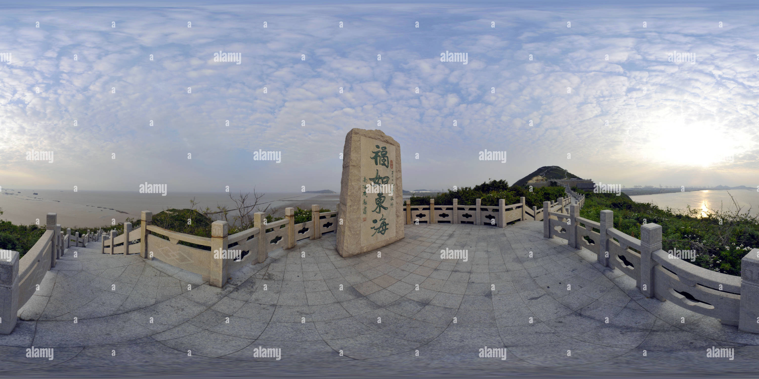 360° view of Yangshan thumb scenic area (044) 福如东海 - Alamy