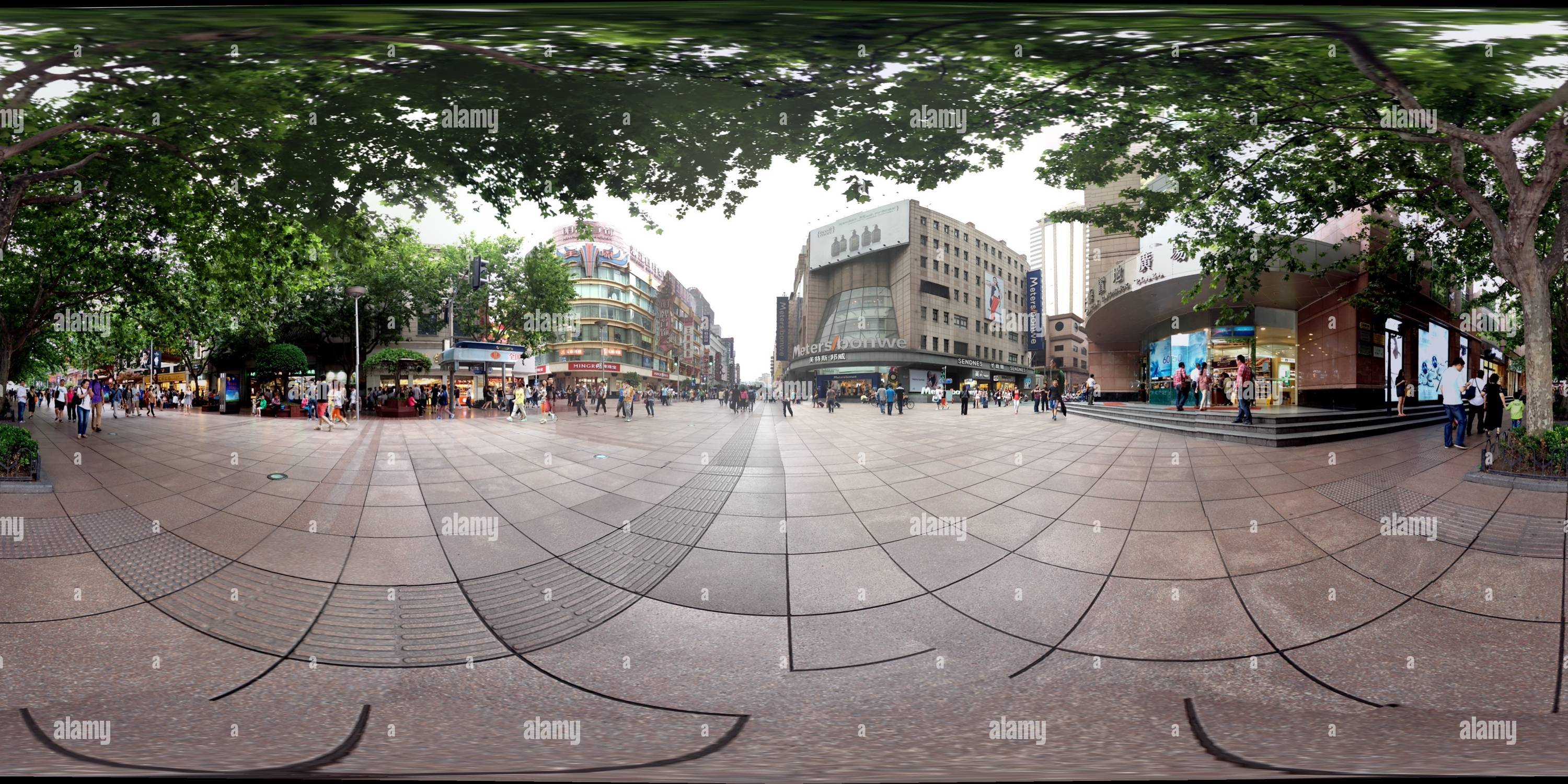 360° view of Shanghai shopping street - Alamy