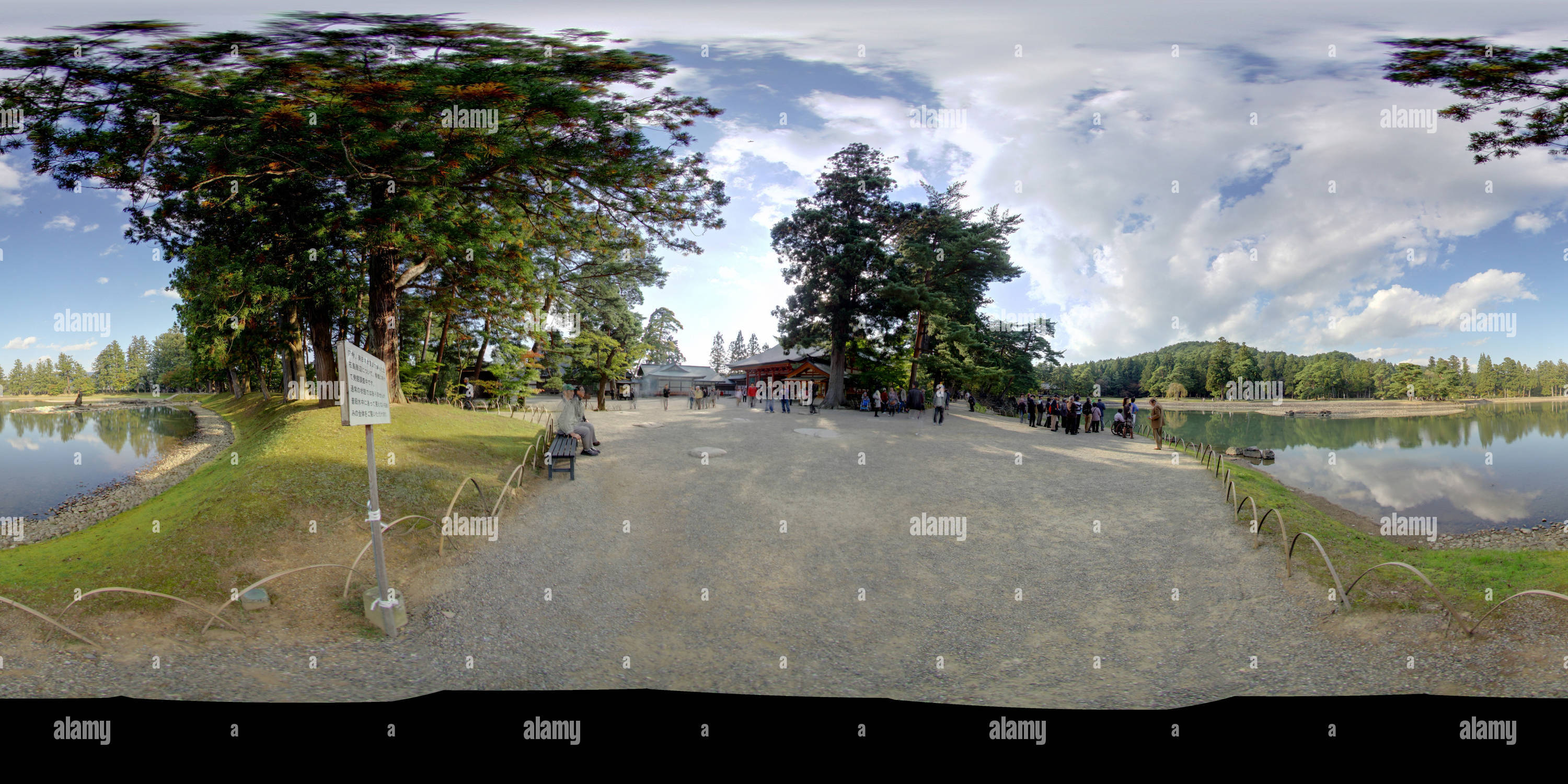 360° view of Motsuji Temple, Hiraizumi, Iwate, Japan - Alamy