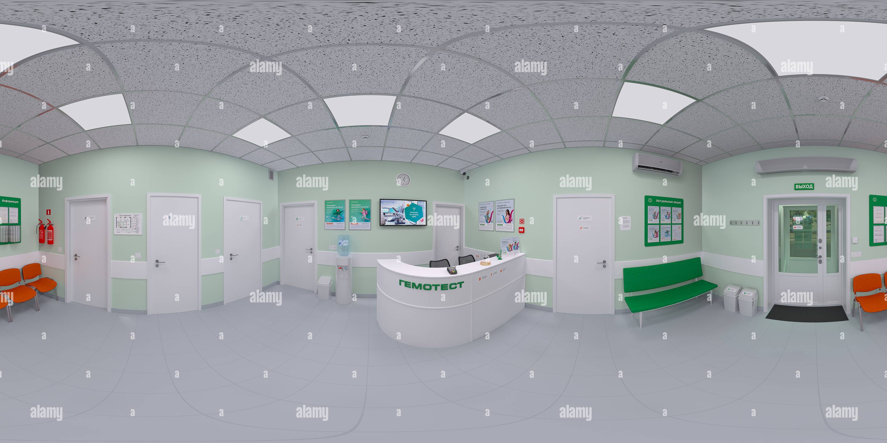 360° view of Gemotest office virtual reception 3D - Alamy