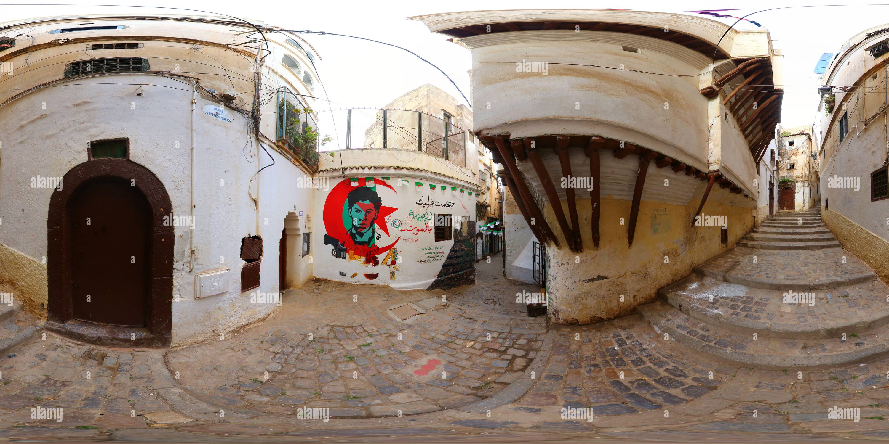 360° view of Ali Lapointe Museum, Casbah of Algiers, Algeria - Alamy