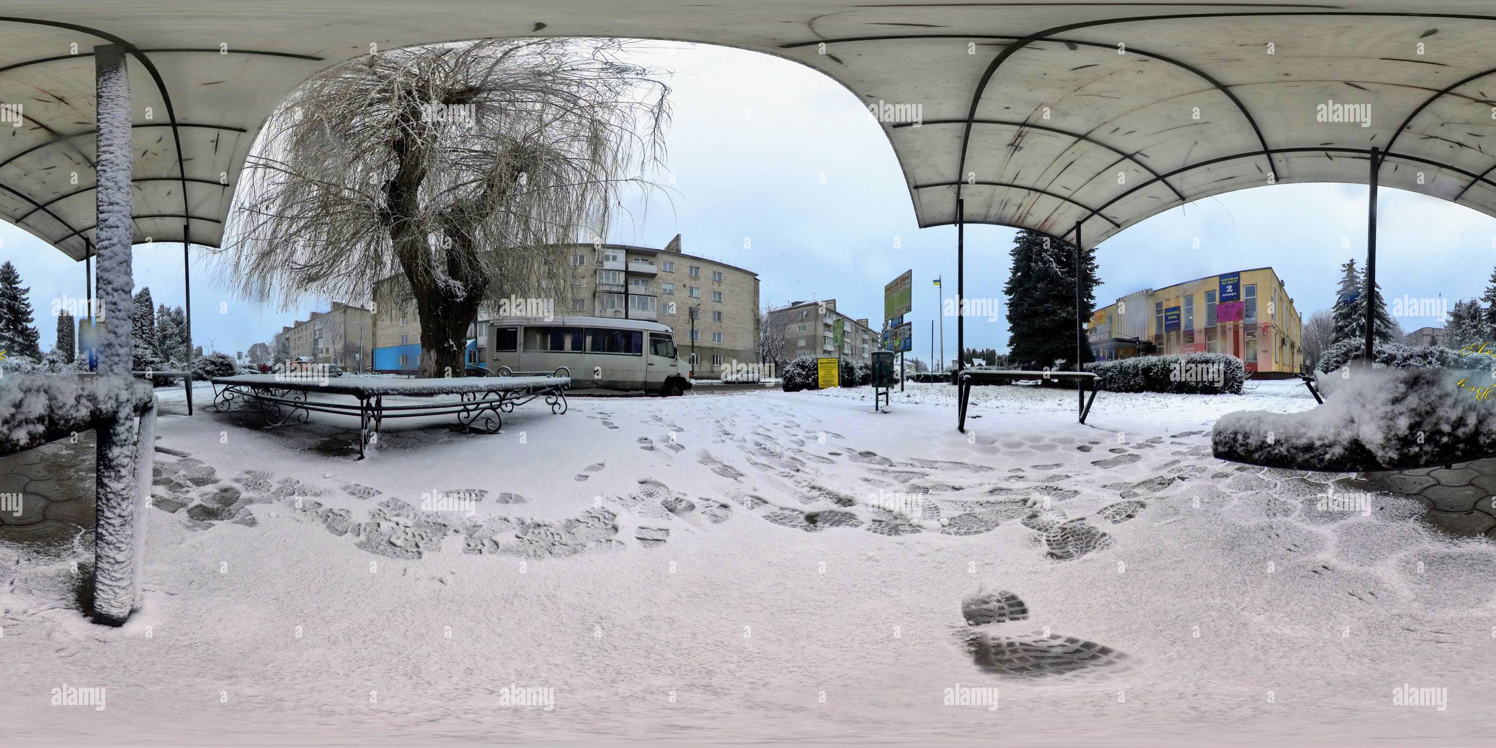 360° view of 20241210 "zupynka bilya verby - Alamy