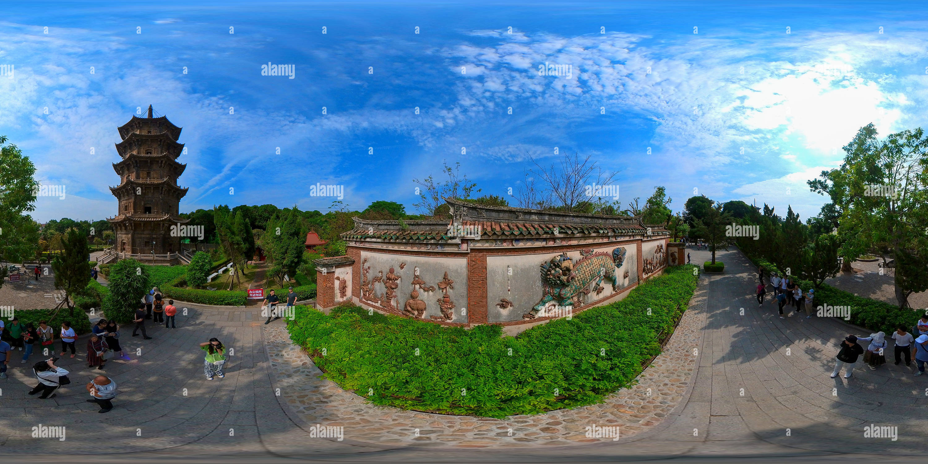 360° view of Quanzhou Kaiyuan Temple "Renshou Tower" 仁寿塔 - Alamy