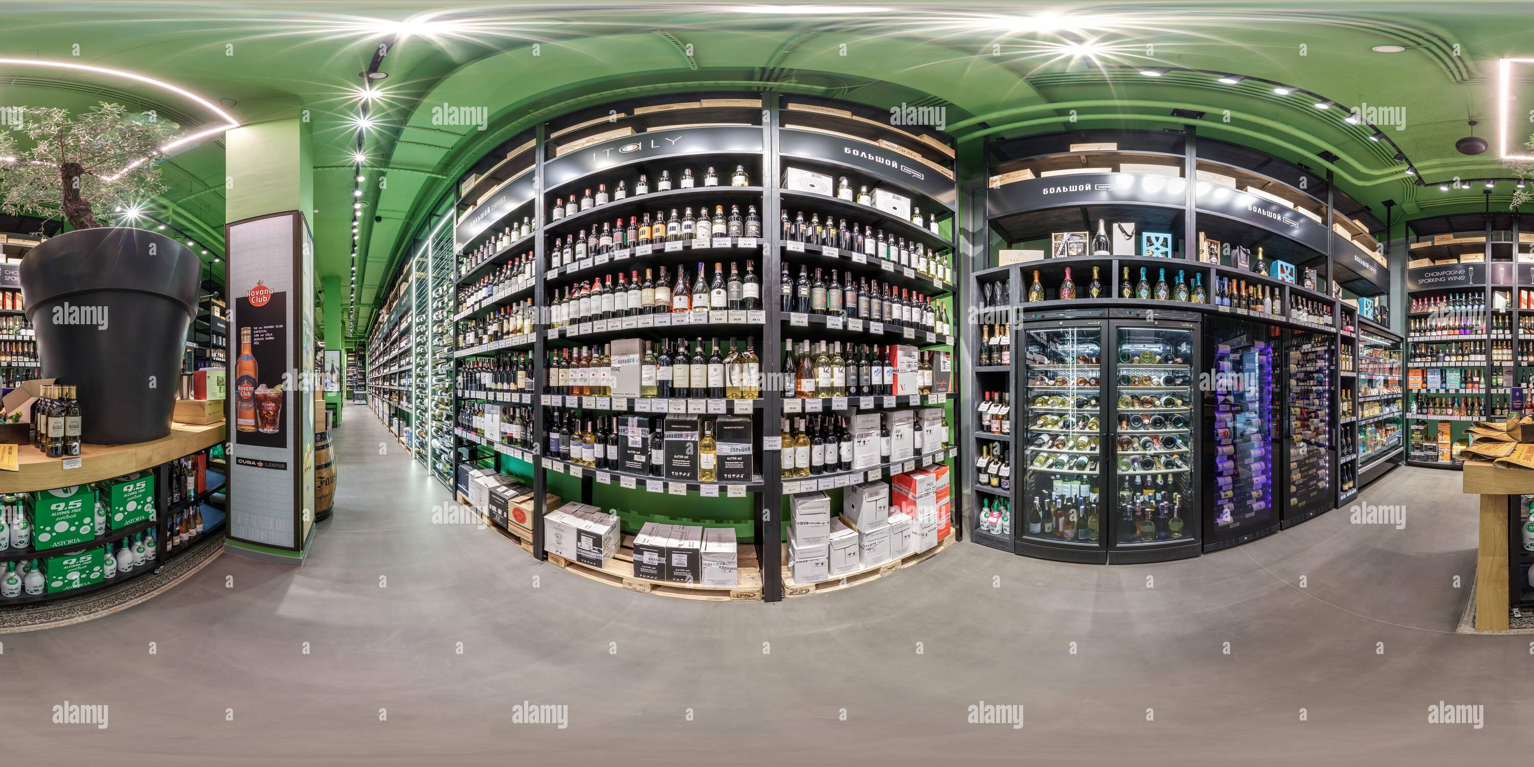 360° view of MOSCOW, RUSSIA - MAY 27, 2023: full hdri 360 panoramain in ...