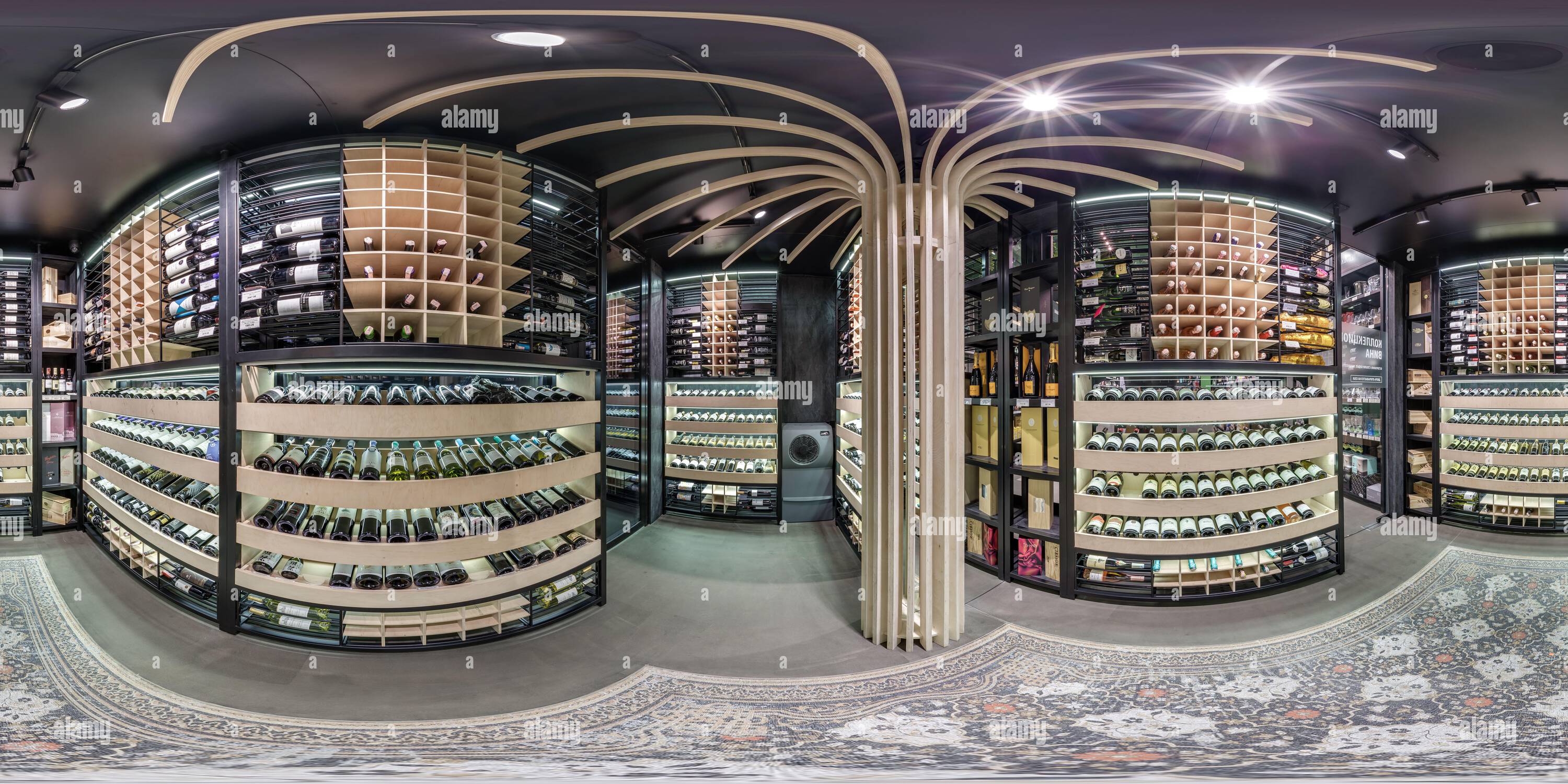 360° view of MOSCOW, RUSSIA - MAY 27, 2023: full hdri 360 panoramain in ...