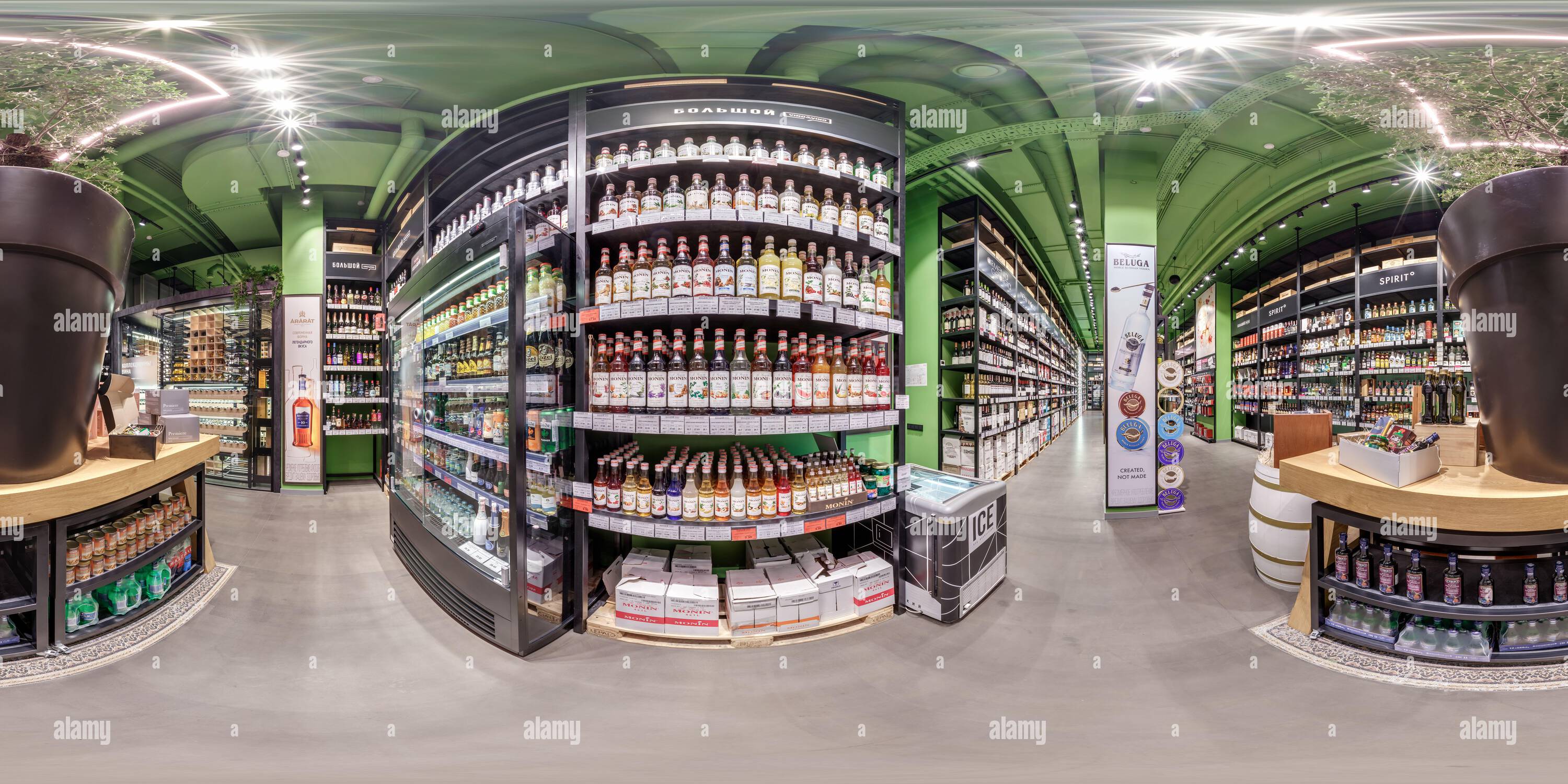 360° view of MOSCOW, RUSSIA - MAY 15, 2024: full hdri 360 panorama in ...