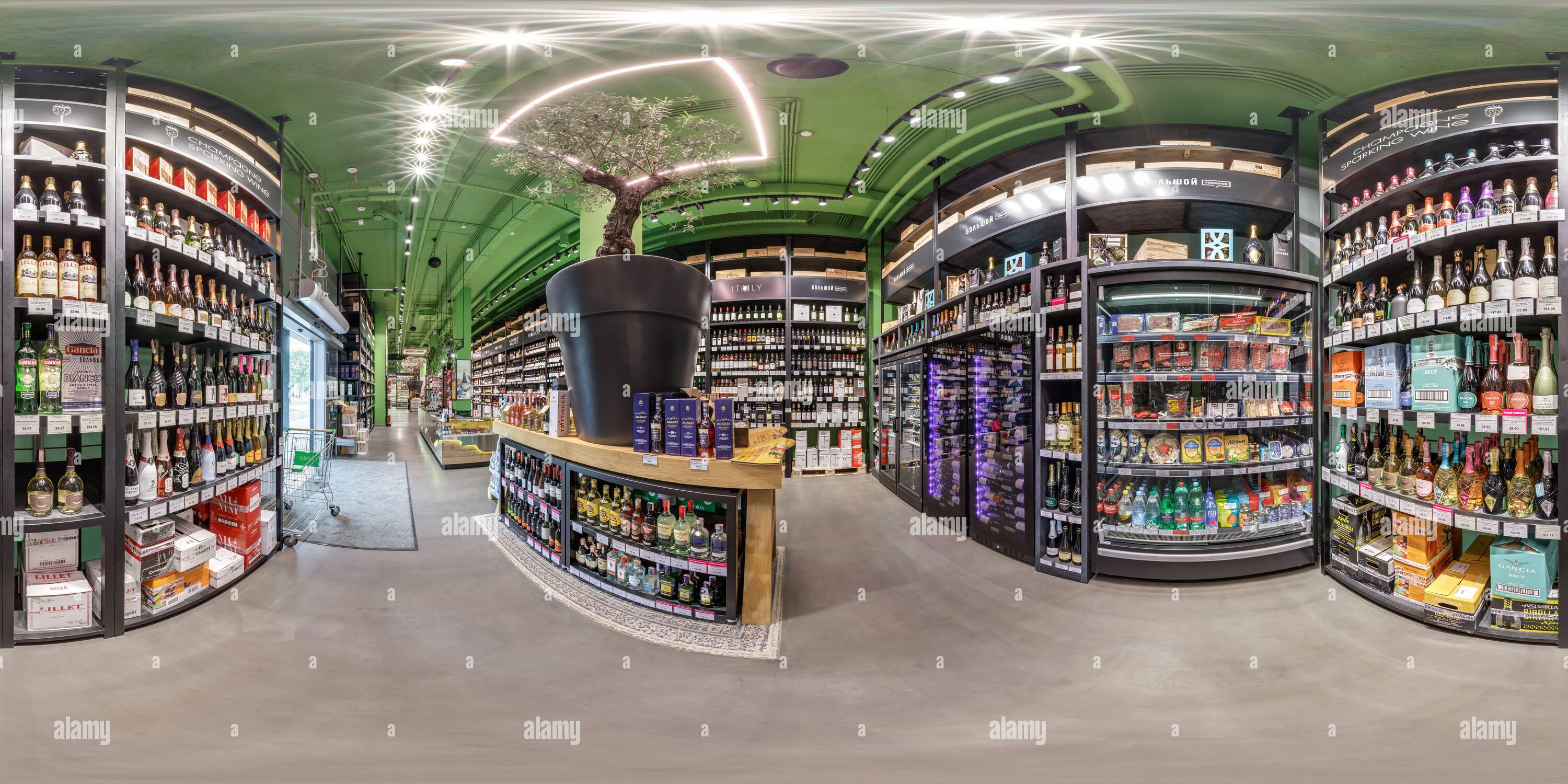 360 vr mall hi-res stock photography and images - Alamy