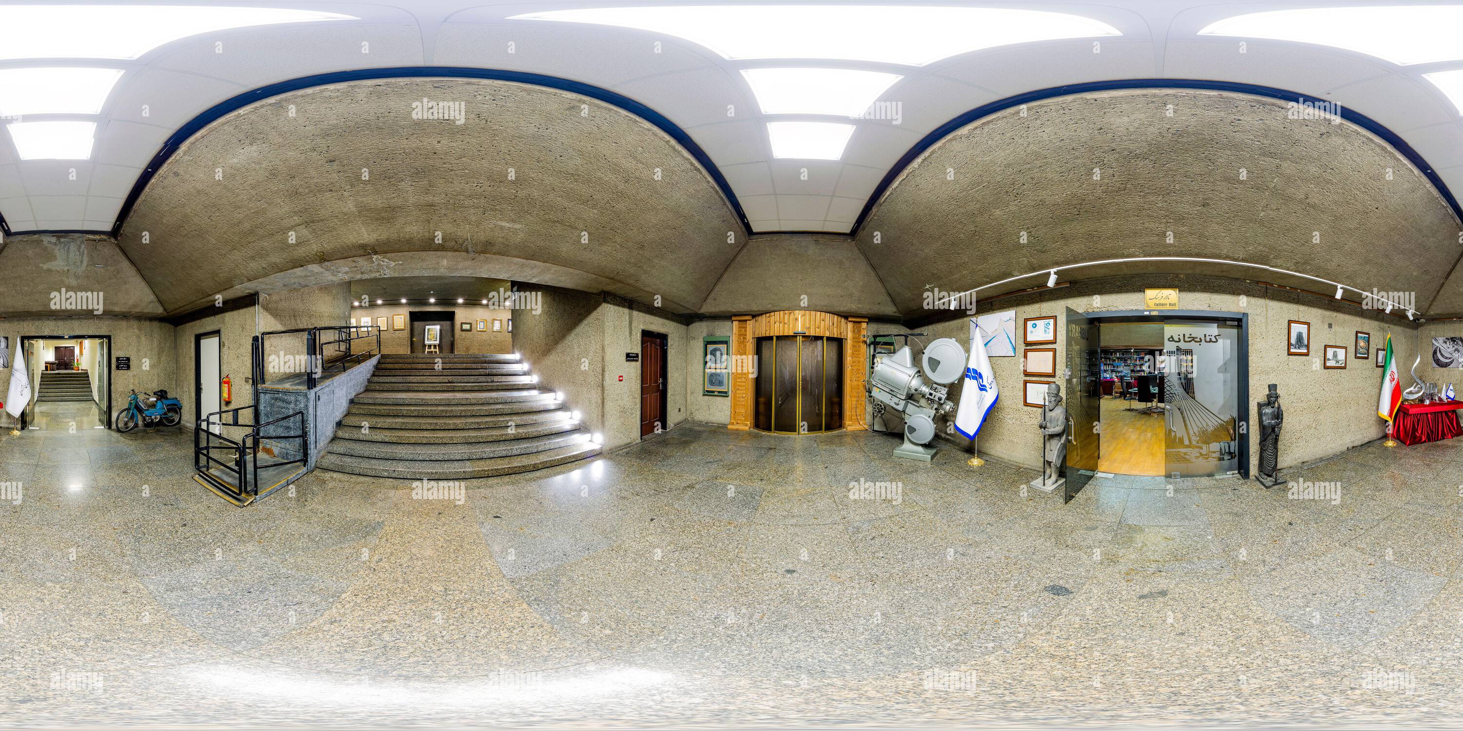 360° view of Azad (Shahyad) Tower - Alamy