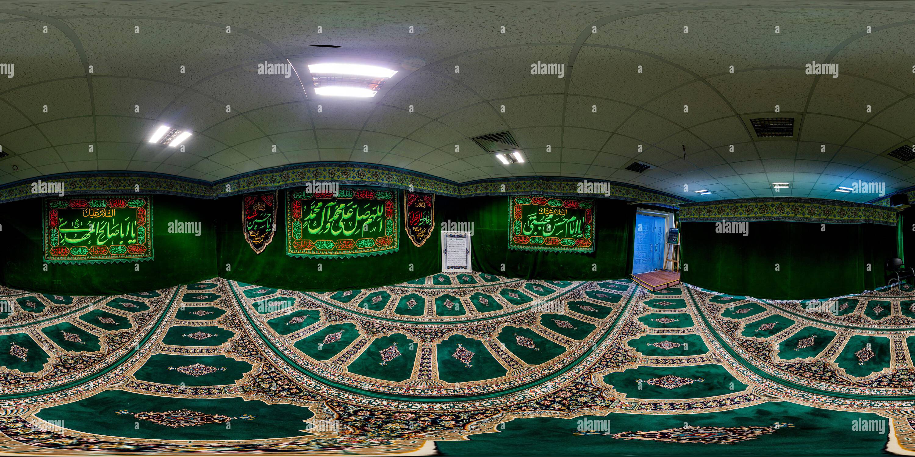 360° view of Azad (Shahyad) Tower - Alamy