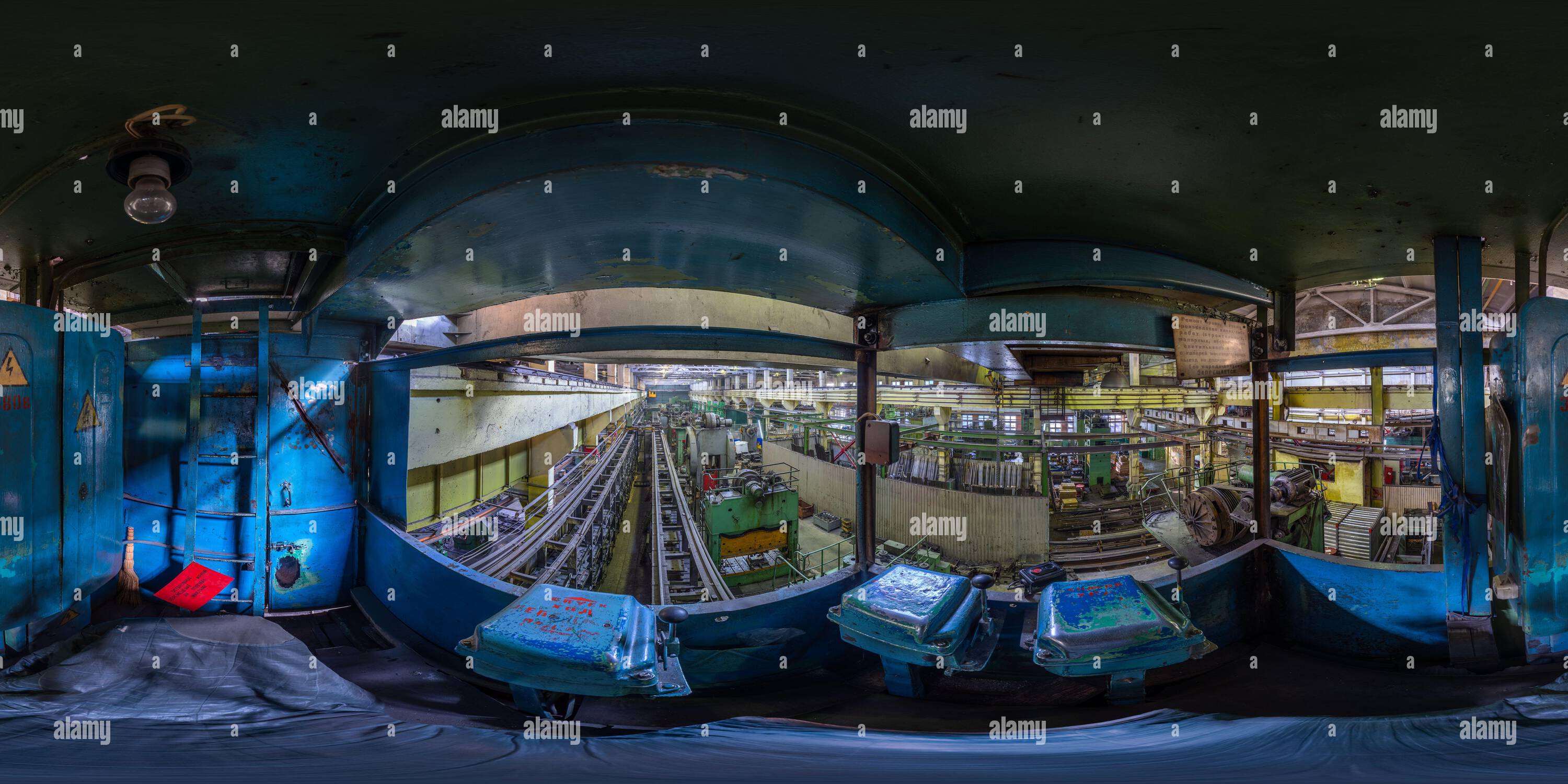 360° view of full spherical 360x180 equirectangular projection, view ...
