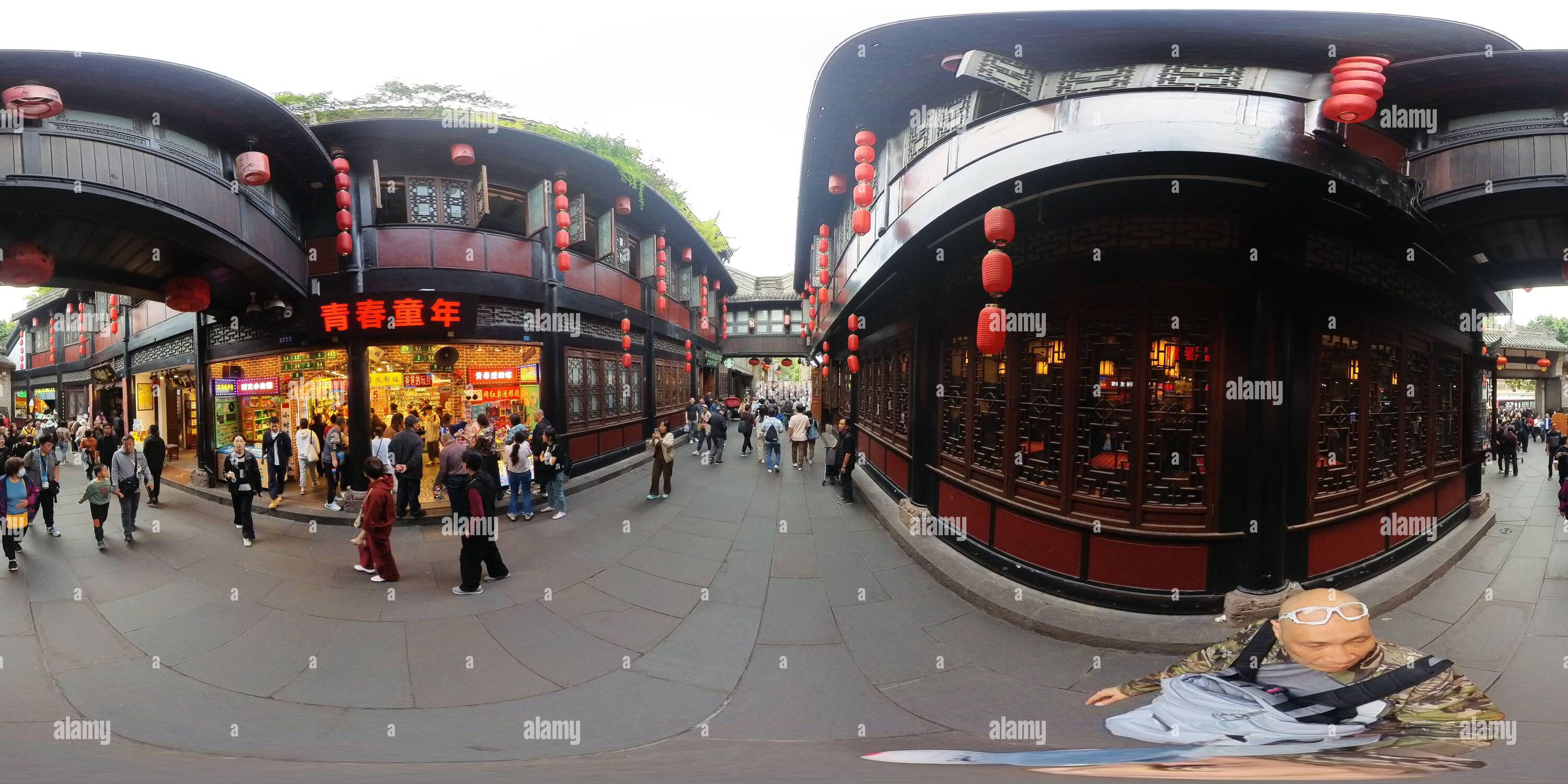 360° view of 360 view of tourists and locals visiting the local ...