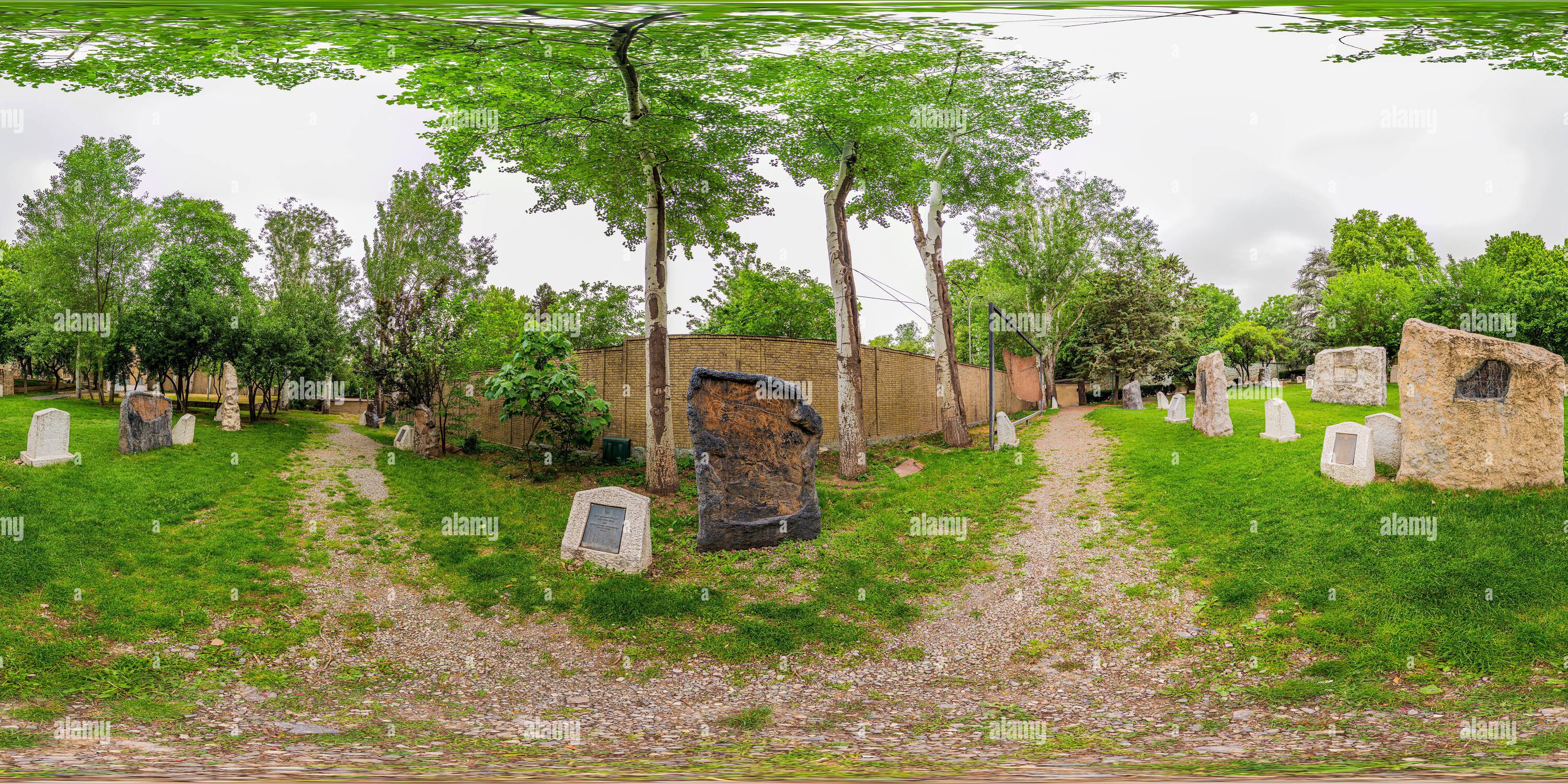 360° view of Captivating 360-Degree Panoramic View of the Inscriptions ...