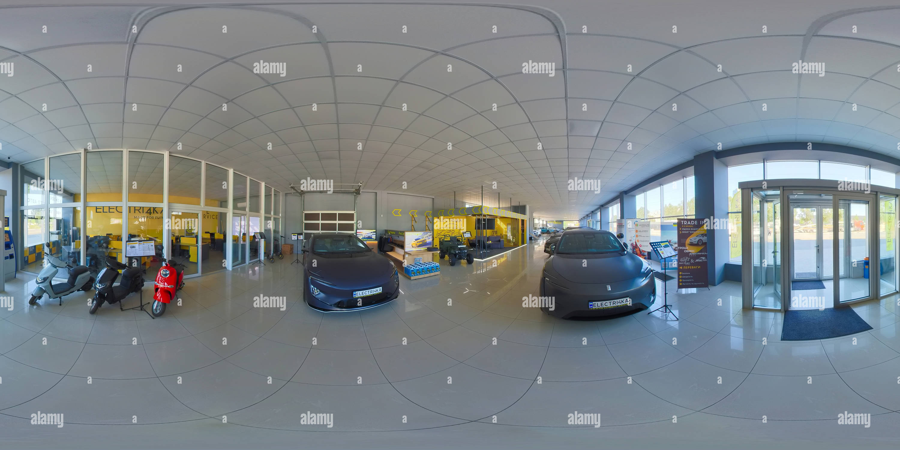 Virtual car showroom hi-res stock photography and images - Alamy