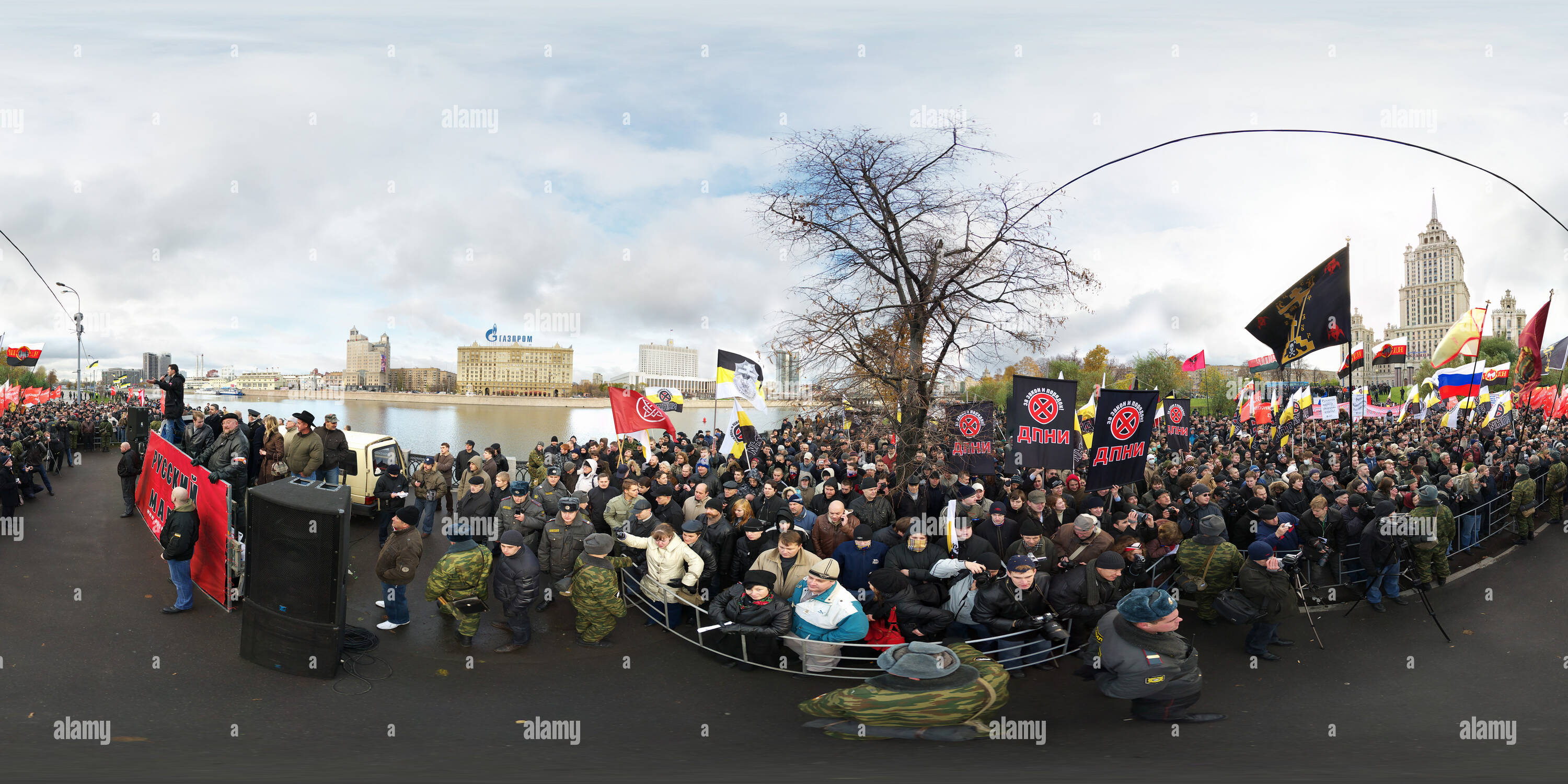 360° view of Russky March (Russian March - Alamy