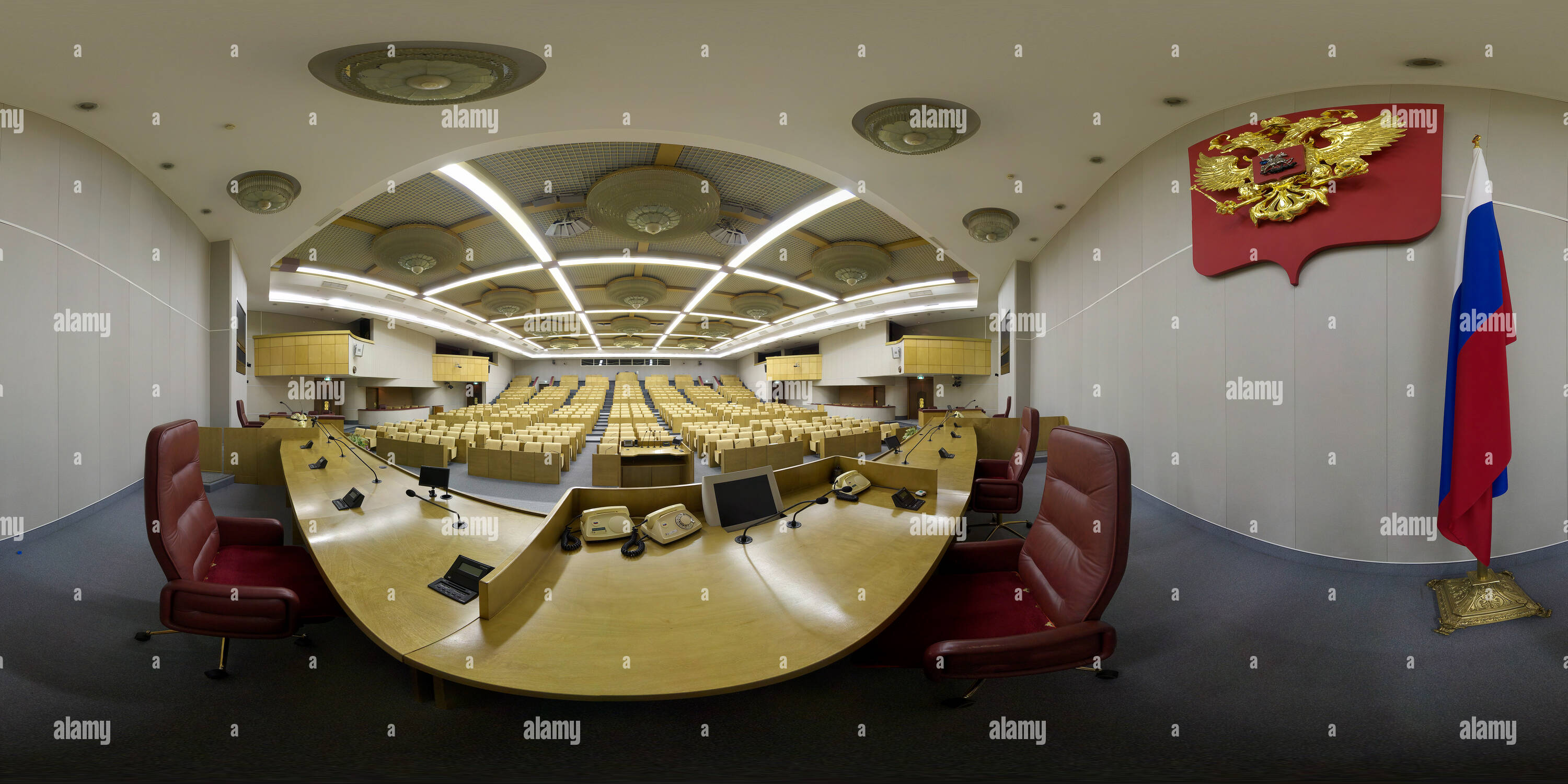 Duma duma hi-res stock photography and images - Alamy