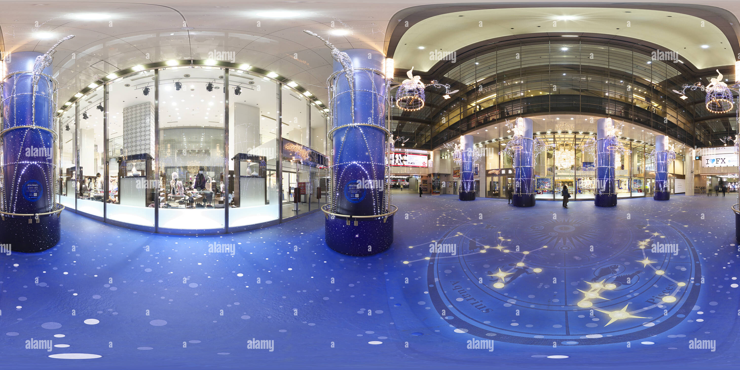 360° view of Yuraku-cho MARION - Angel's promenade 2007 - Alamy