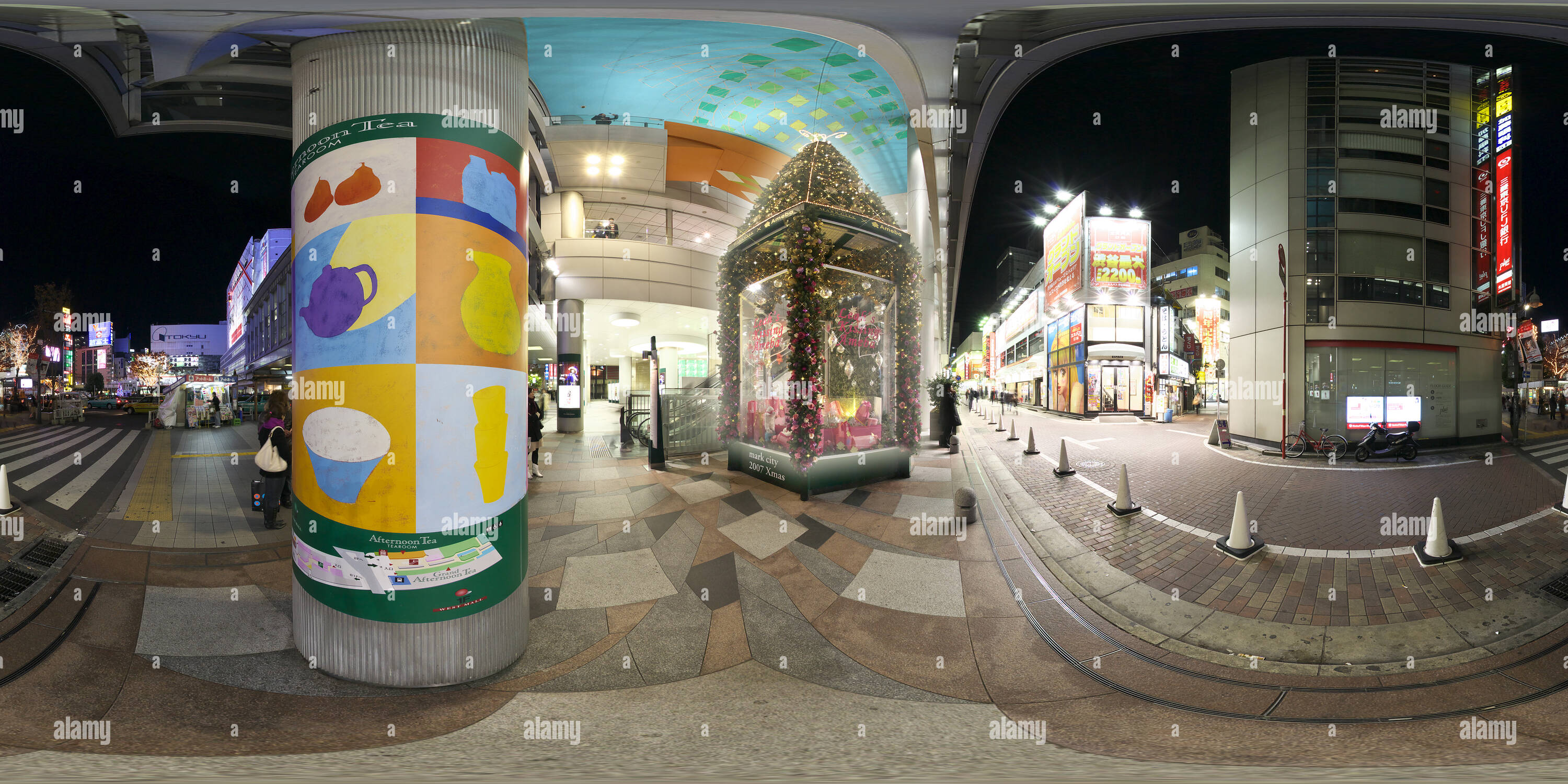 Shibuya mark city hi-res stock photography and images - Alamy
