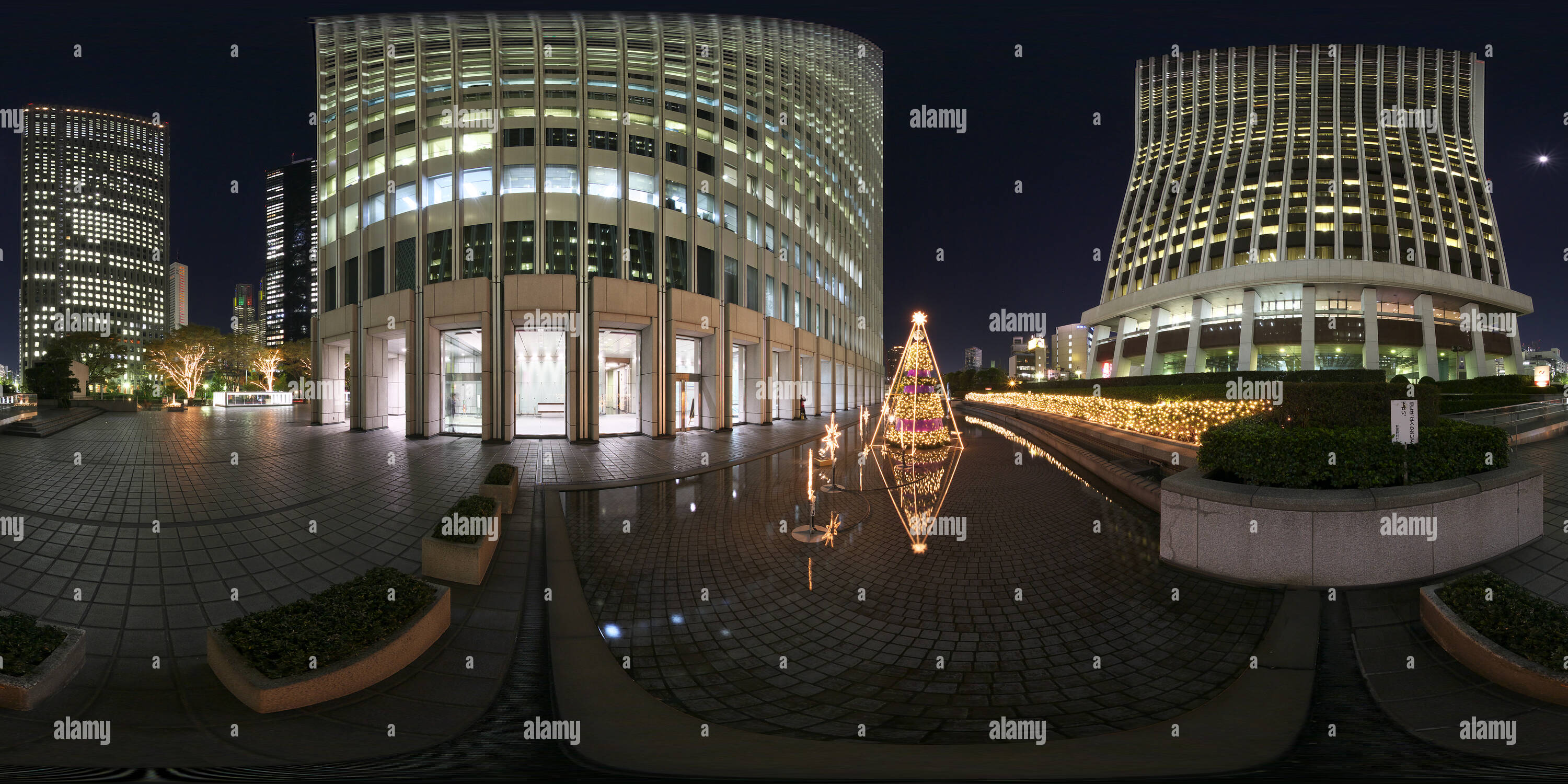 Shinjuku nomura hi-res stock photography and images - Alamy