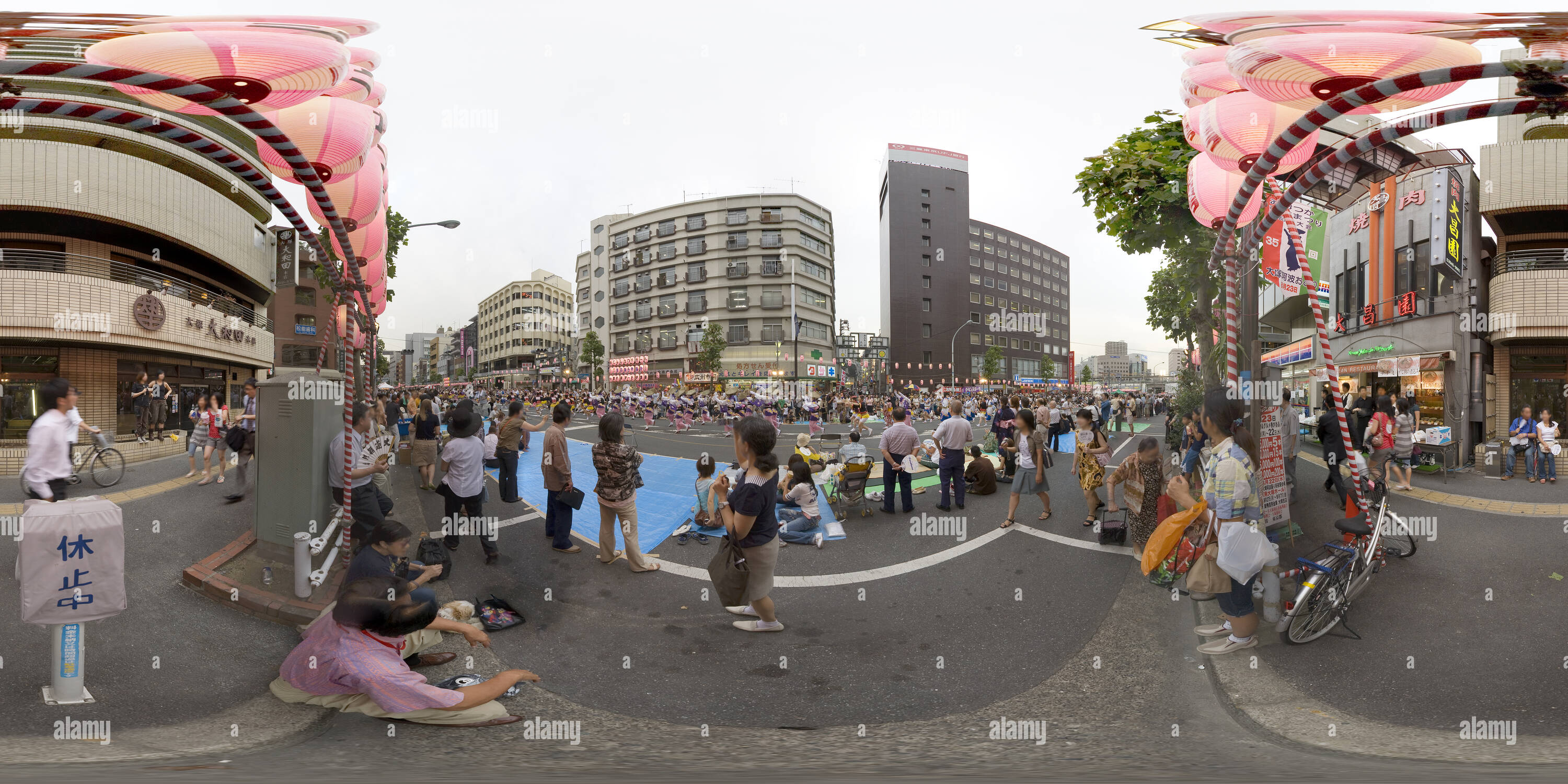 360° view of The 35th Ootsuka Awa odori - Alamy