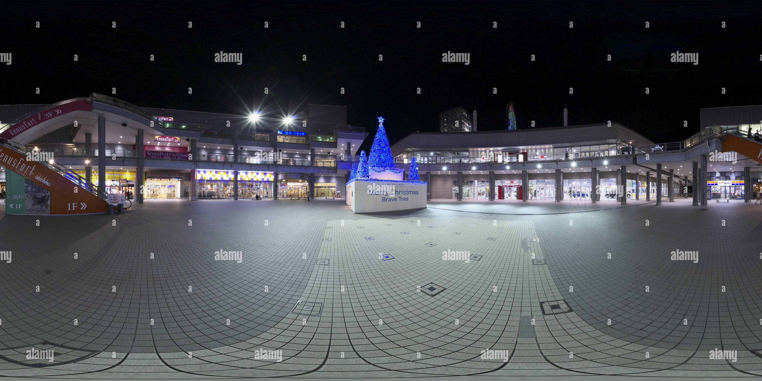 360° view of Pallet Town - Brave tree - Alamy