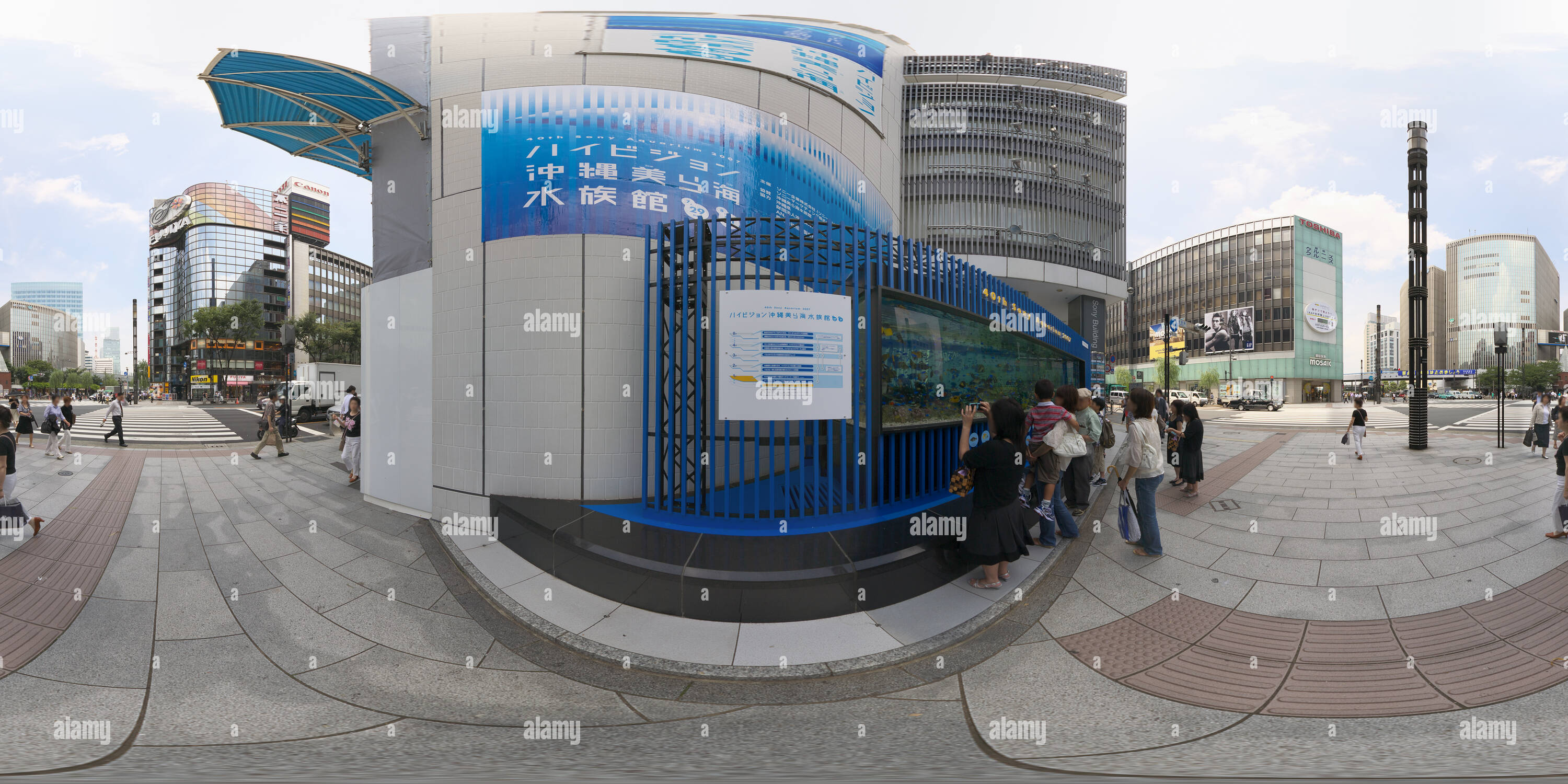 360° view of Ginza sony building - Alamy