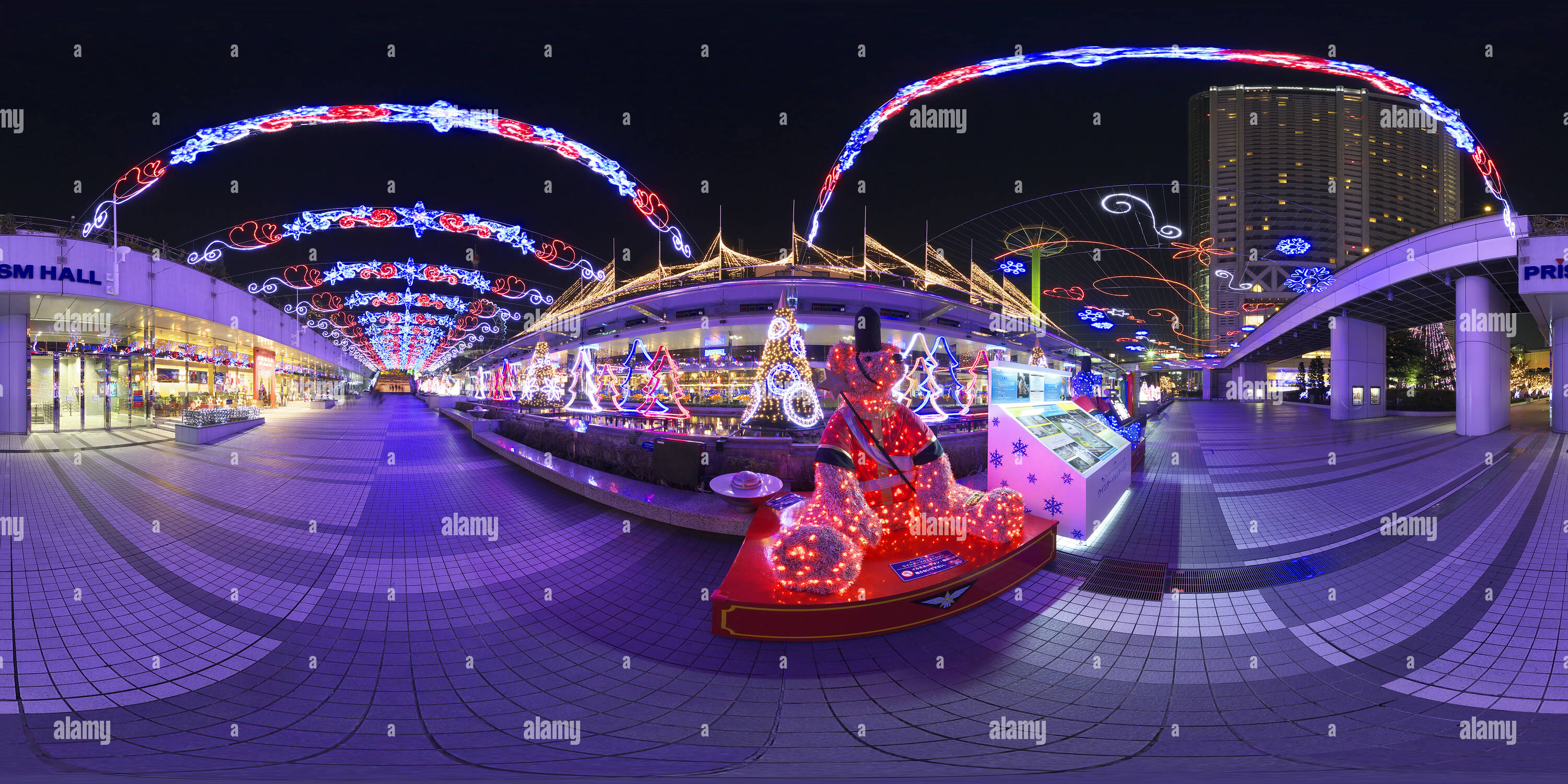 360° view of Tokyo Dome City - Cocktail street - Alamy