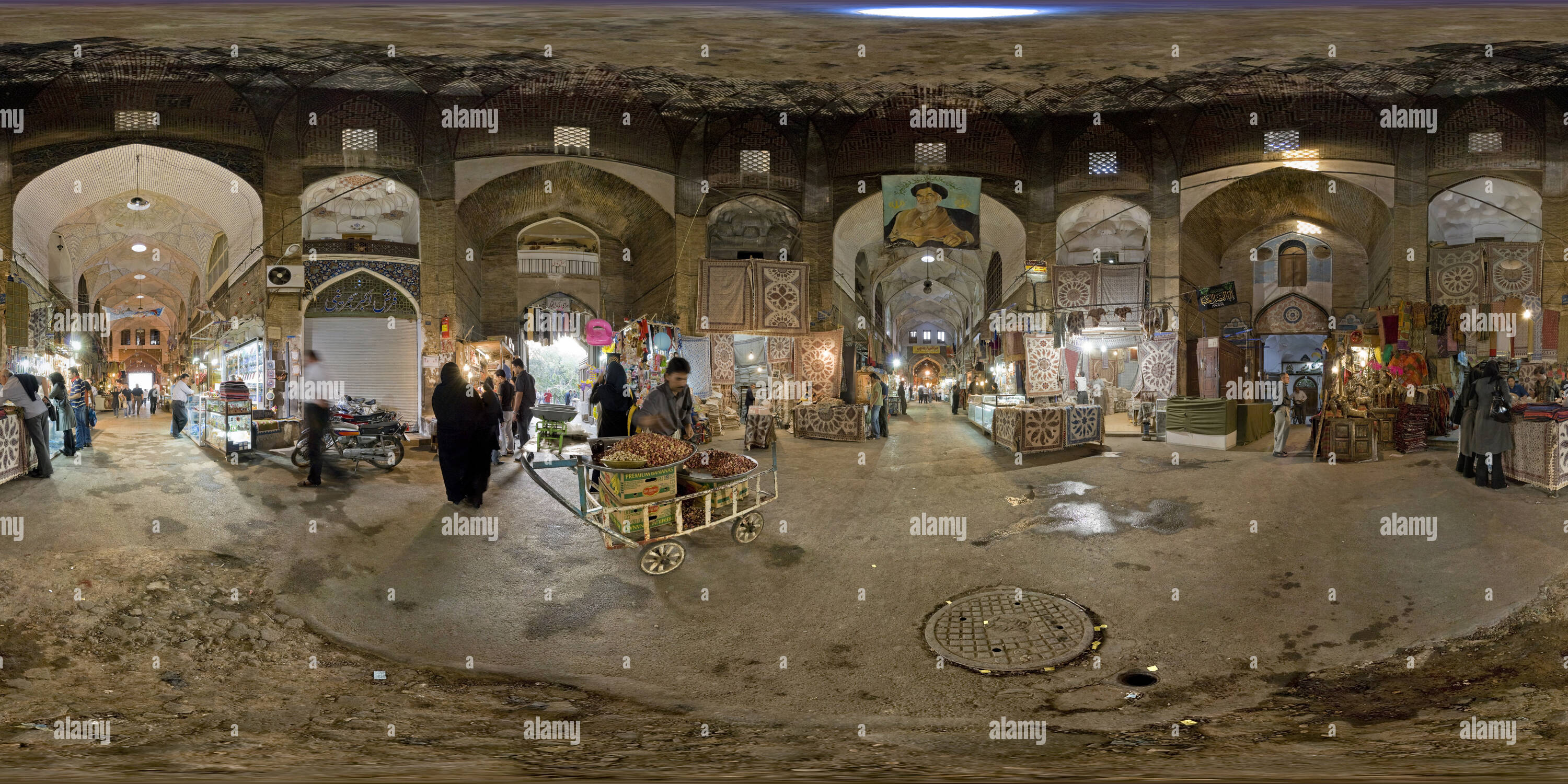 360° view of The Bazaar of Isfahan - Alamy