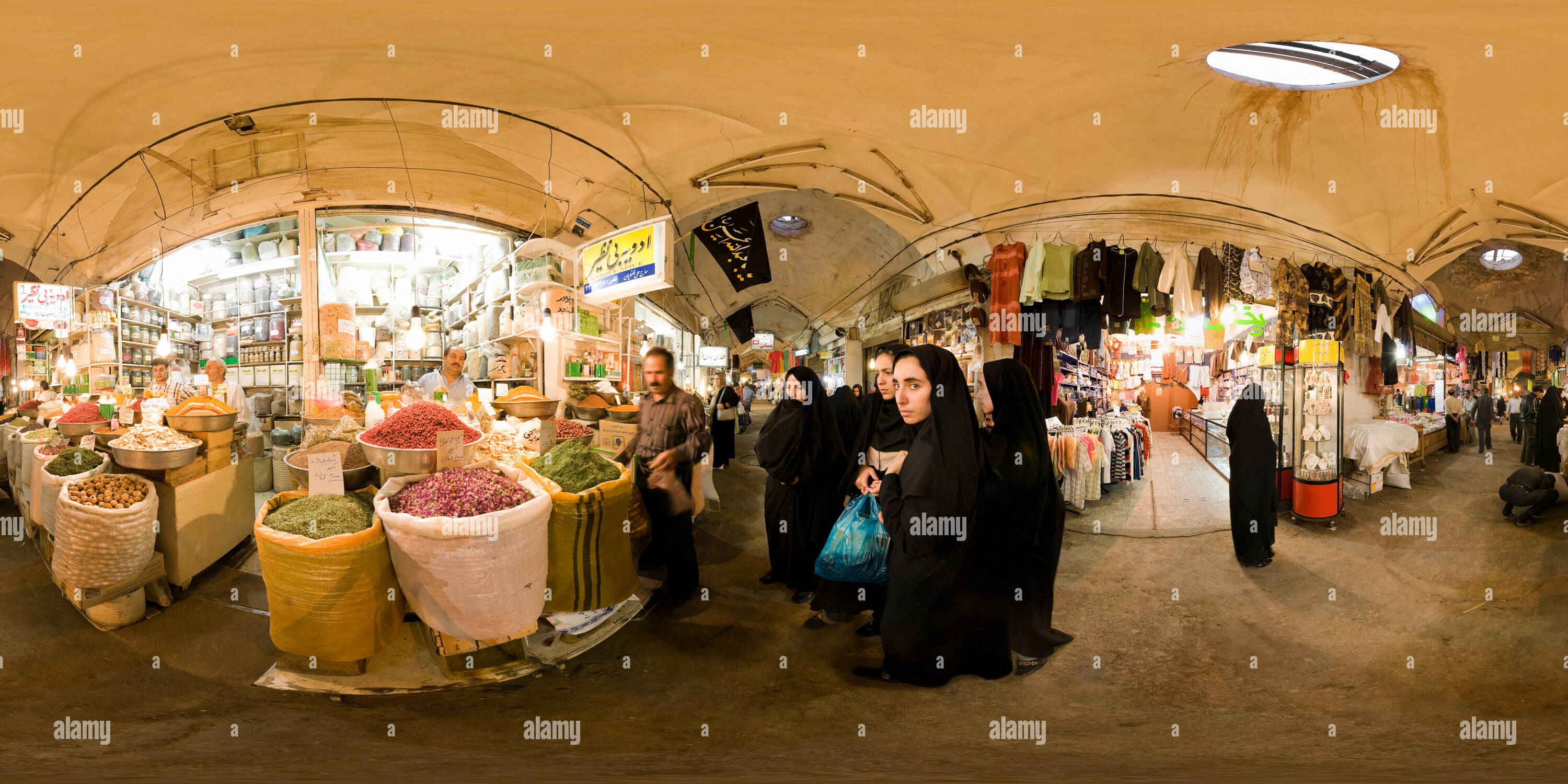 360° view of The spice Bazaar - Alamy