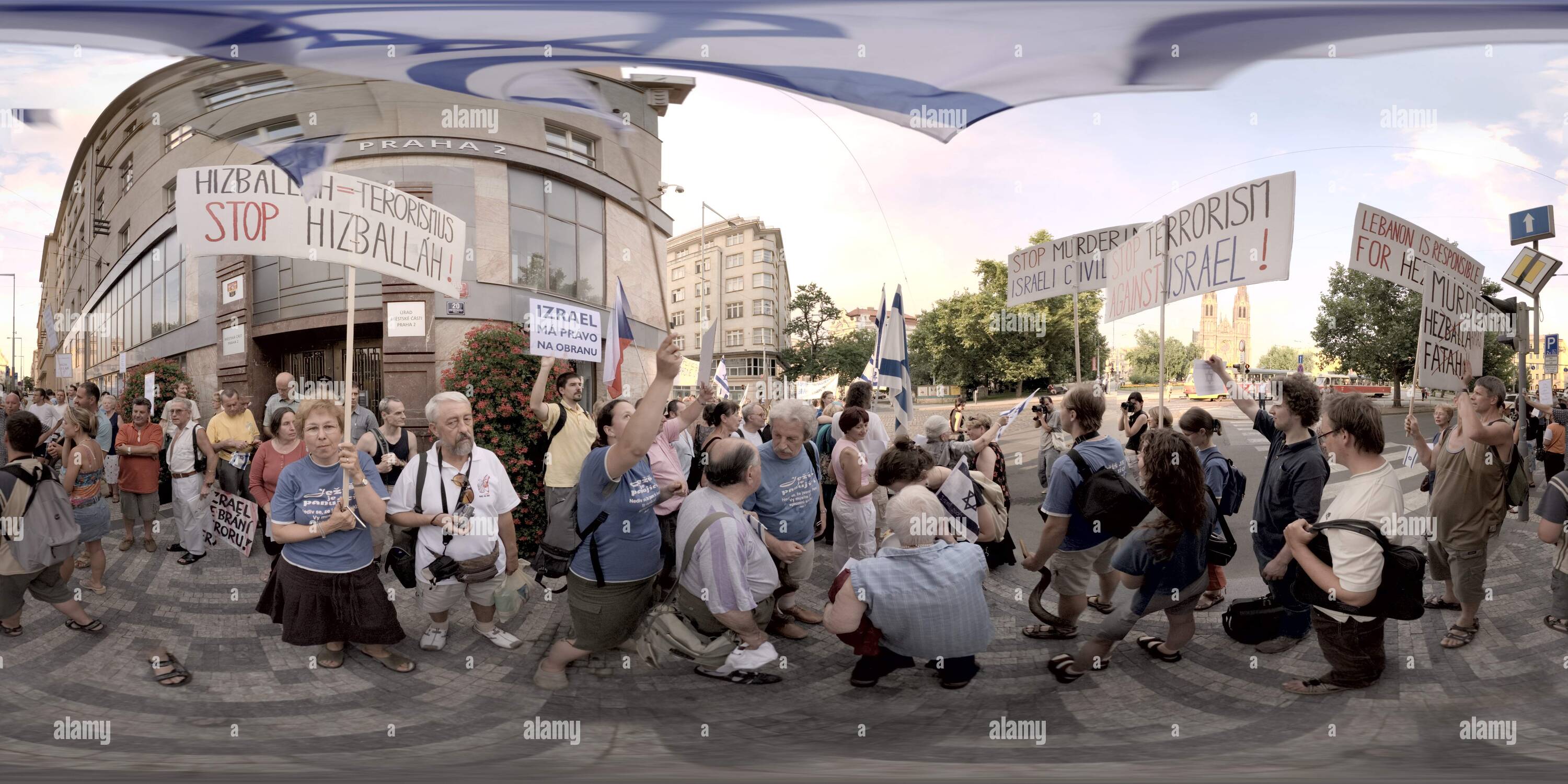 360° view of Protest against Lebanon - Alamy