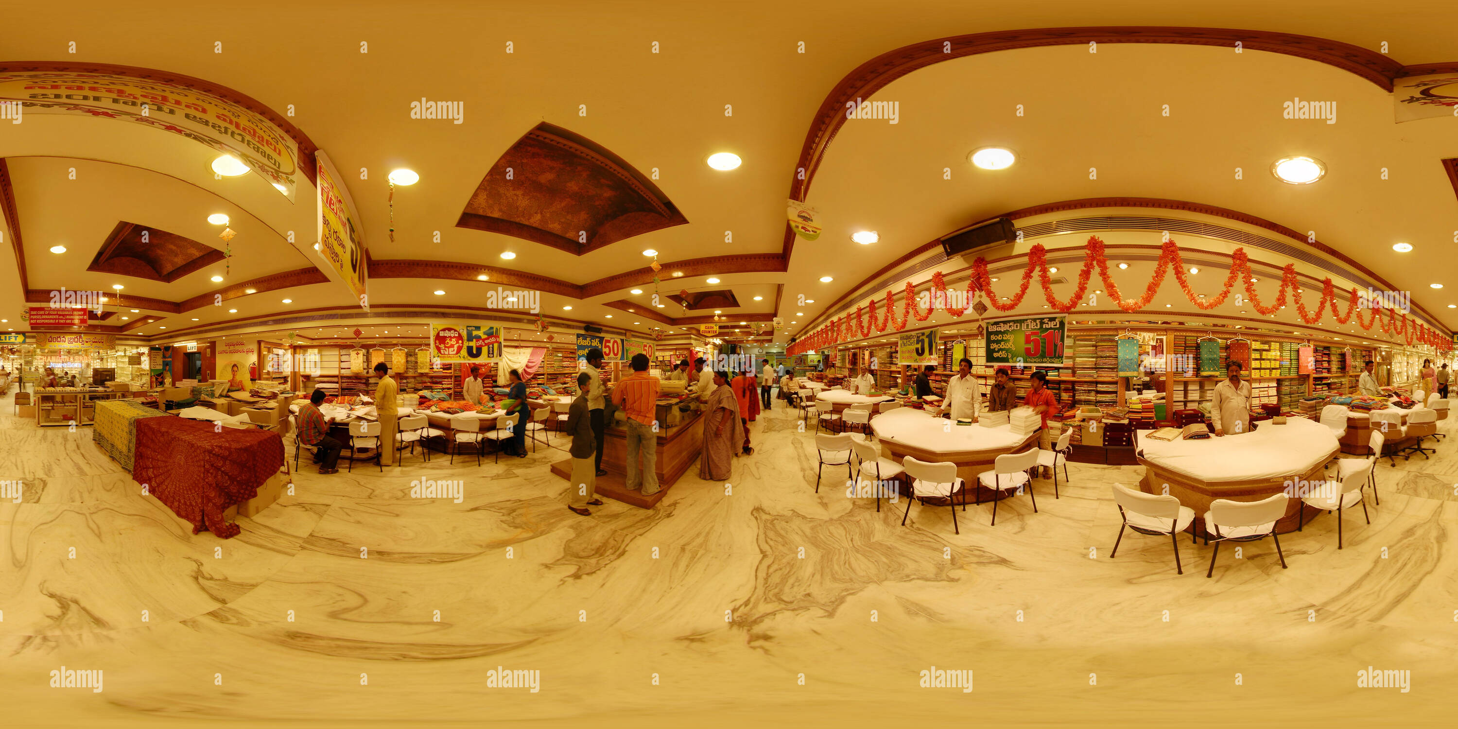 Abids hi-res stock photography and images - Alamy