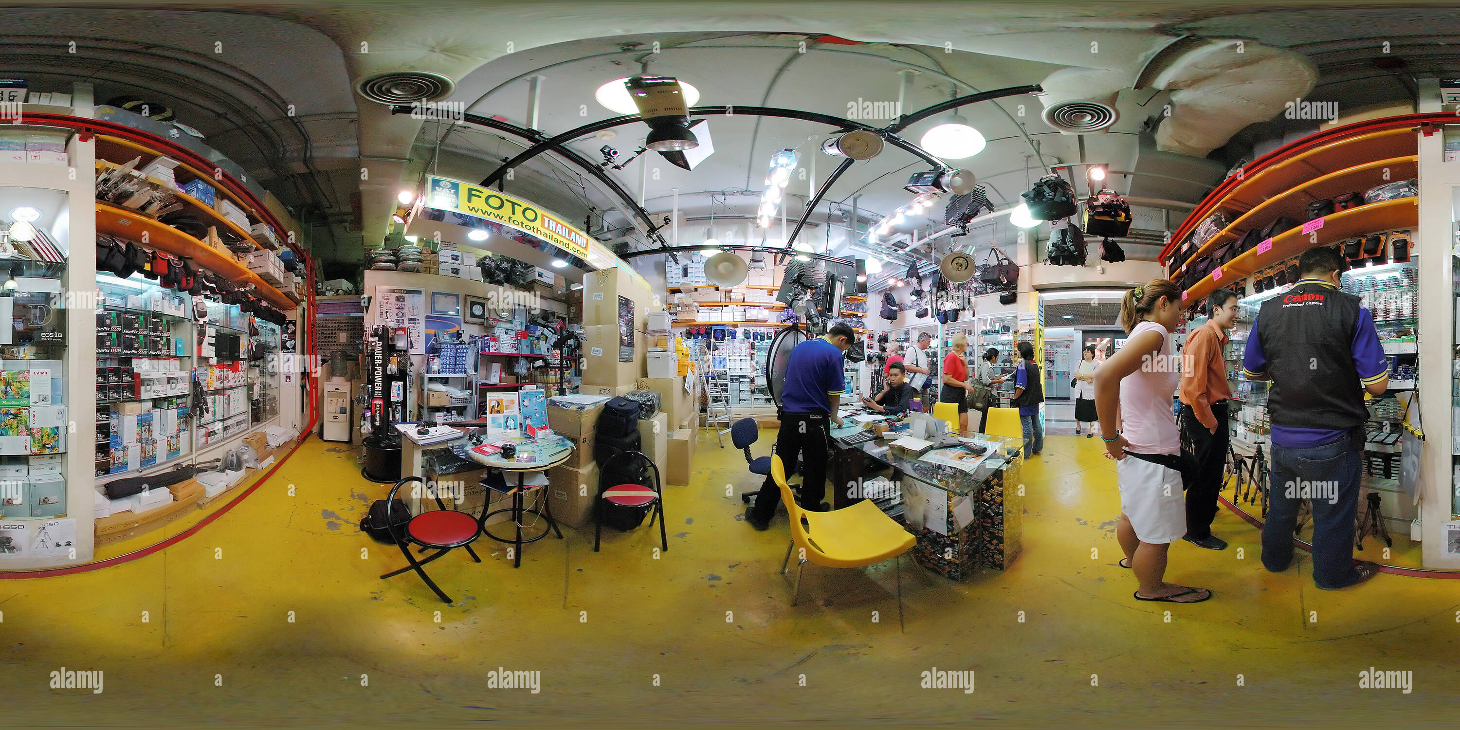 360° view of Mahboonkrong (MBK) Center - Alamy
