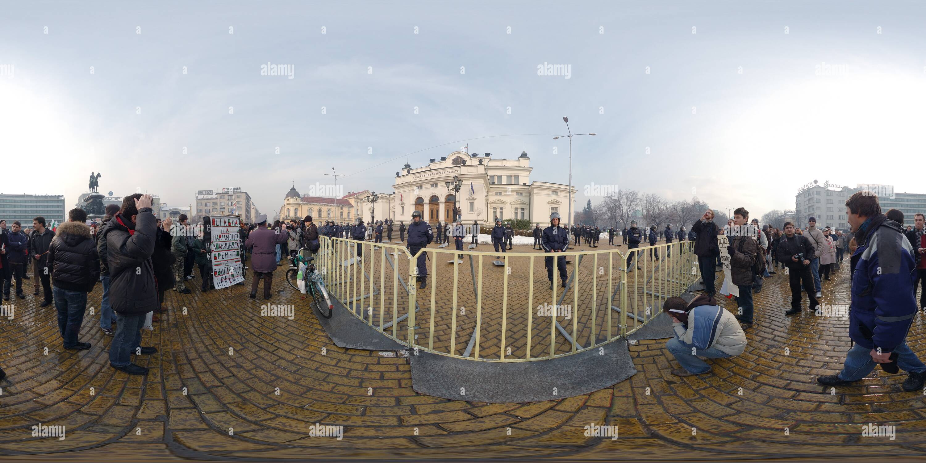 360° view of Protest in front of Parliament - Alamy