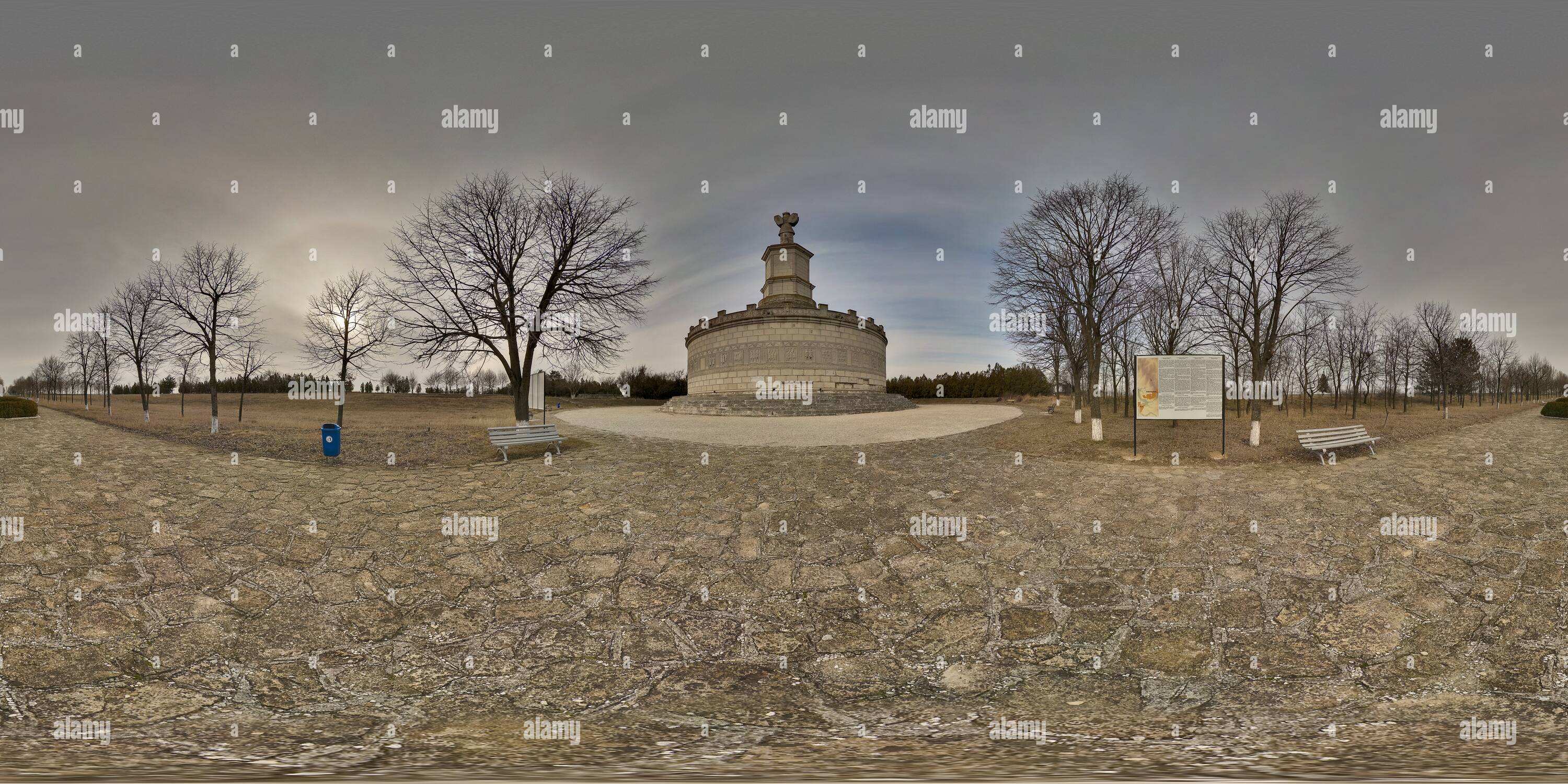 360° view of Tropaeum Traiani #1, Adamclisi - Alamy