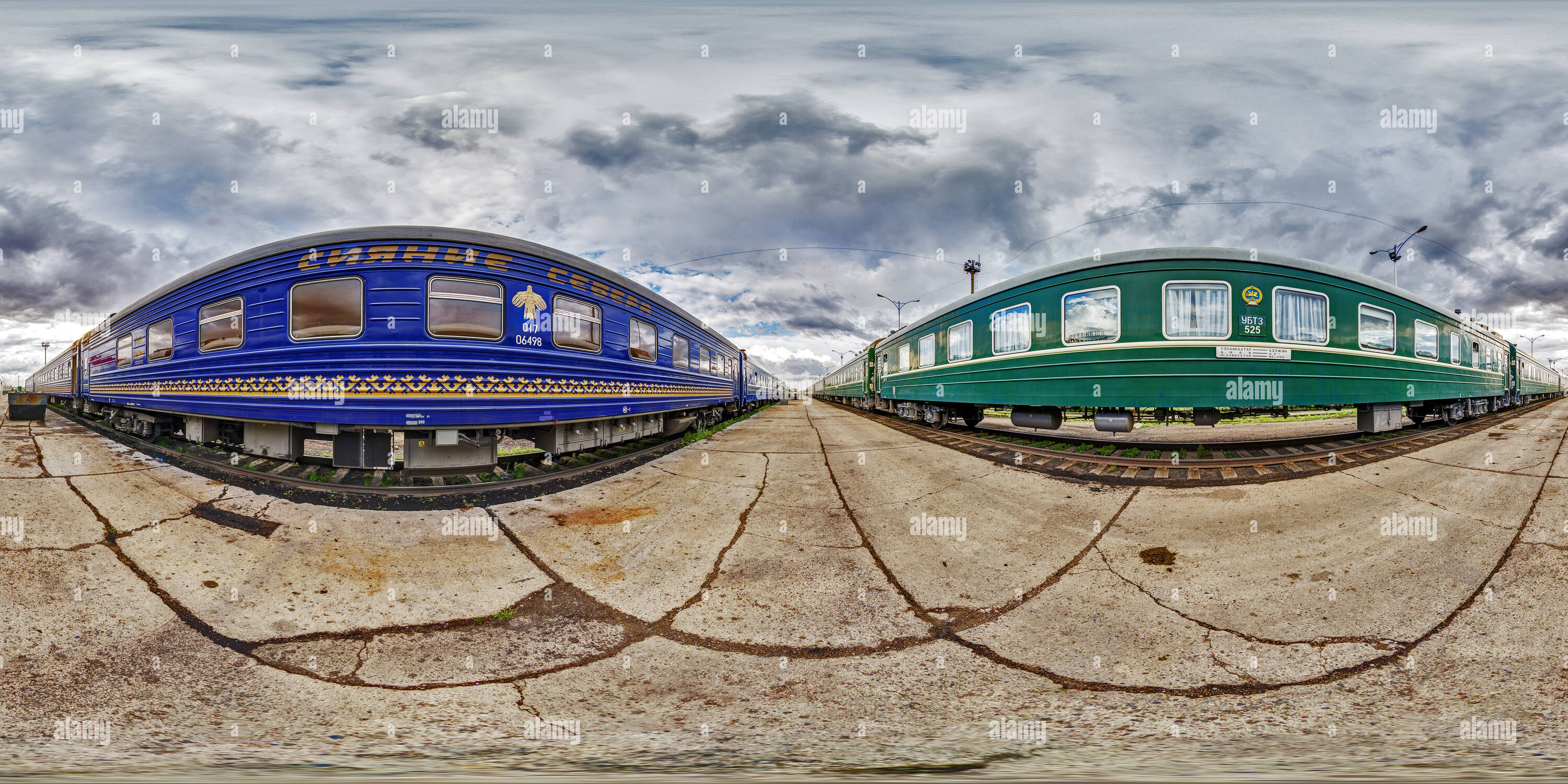 360° view of Ulan Bataar Mongolia Train Depot - Alamy