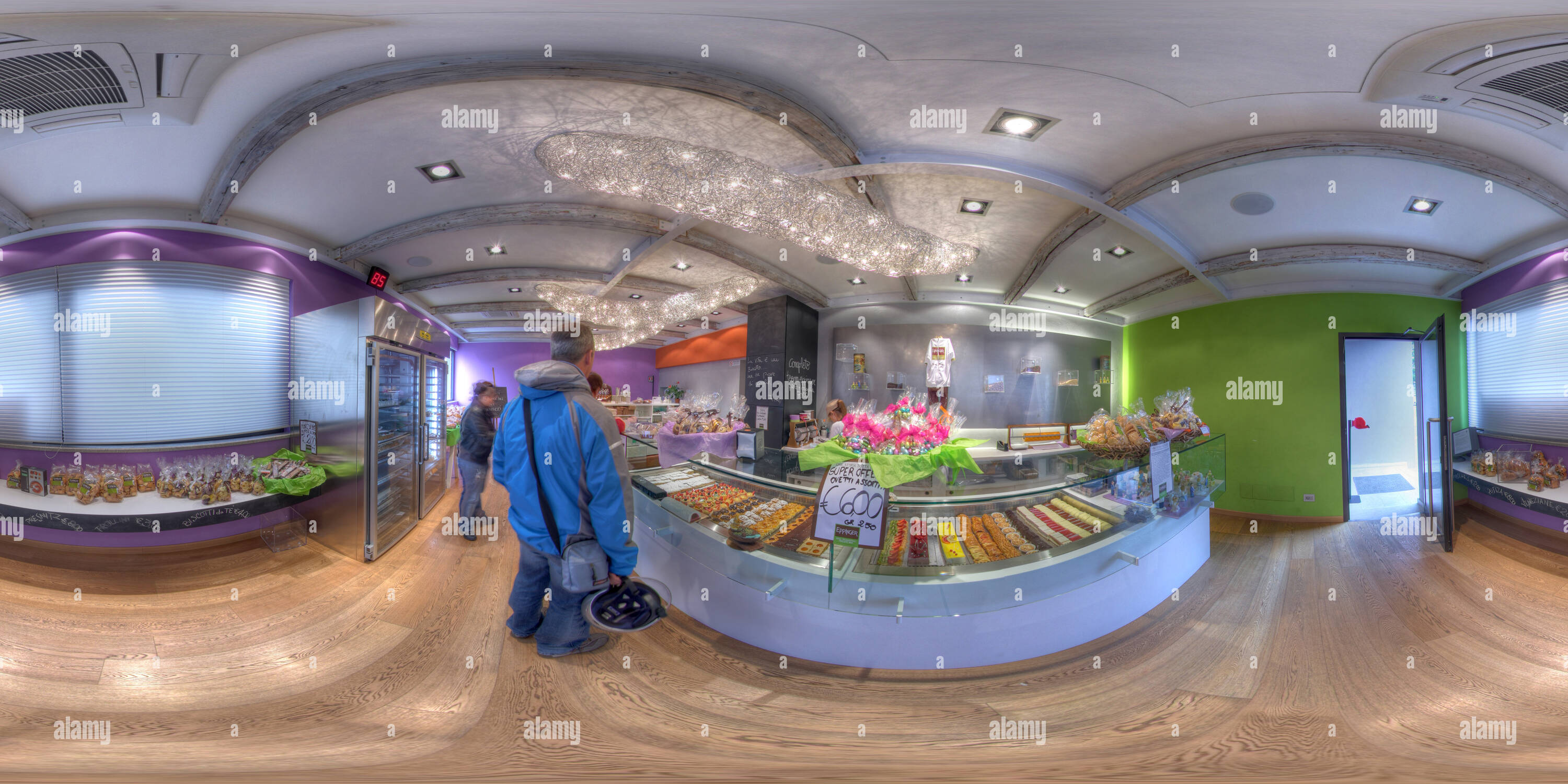 360° view of Bom Bom 2 - Alamy