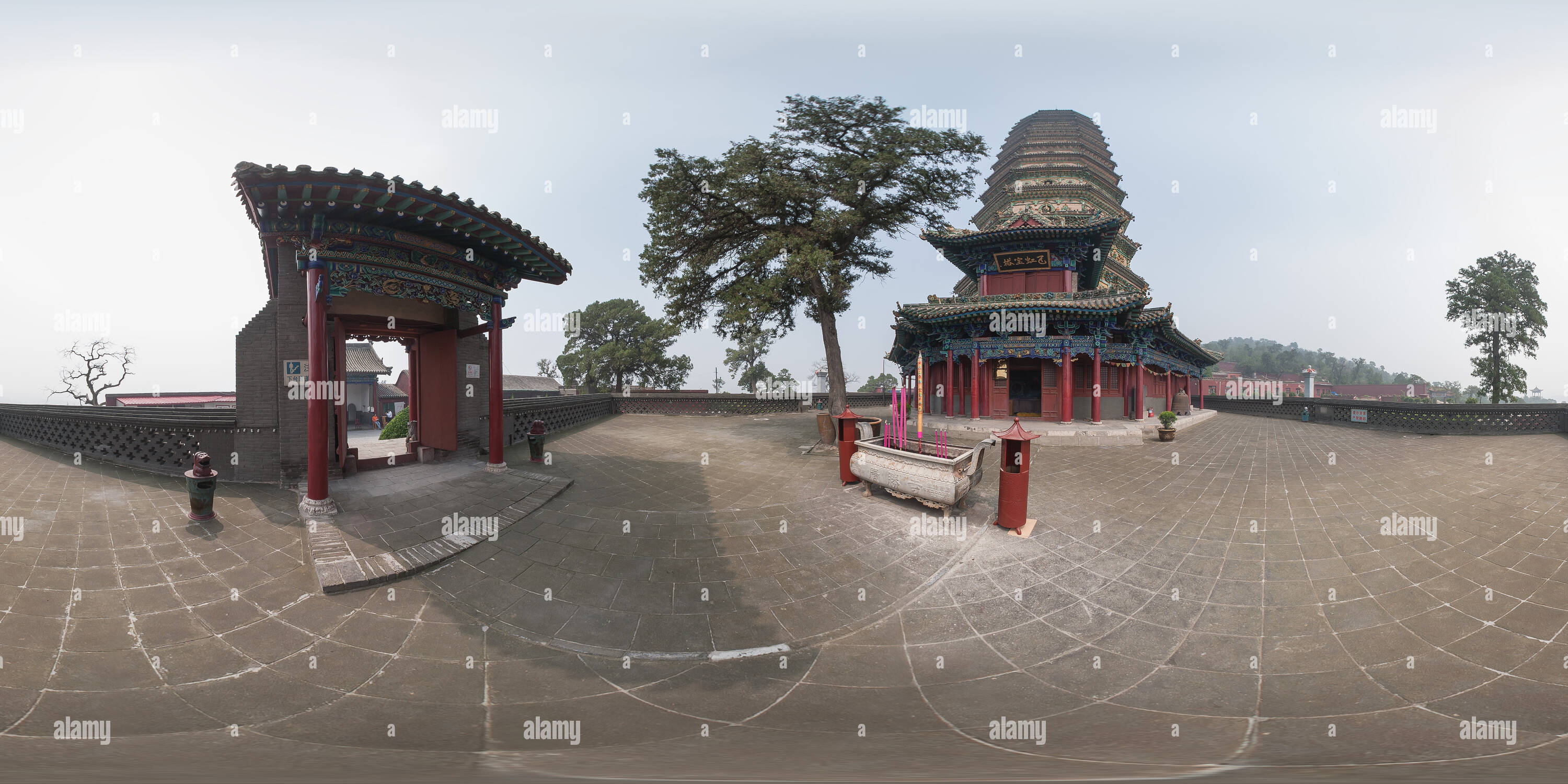 Linfen hi-res stock photography and images - Alamy