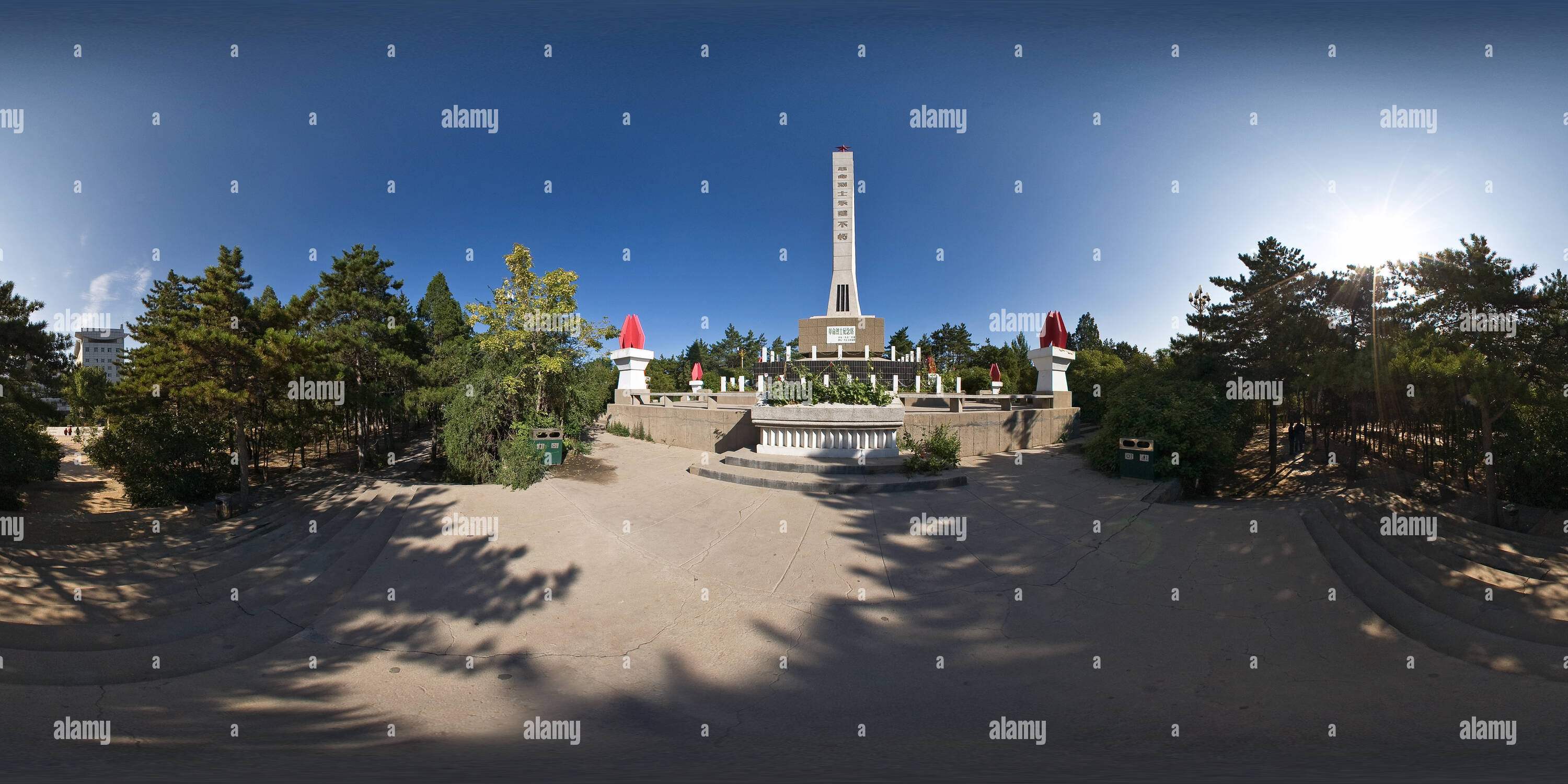 Erdos hi-res stock photography and images - Alamy