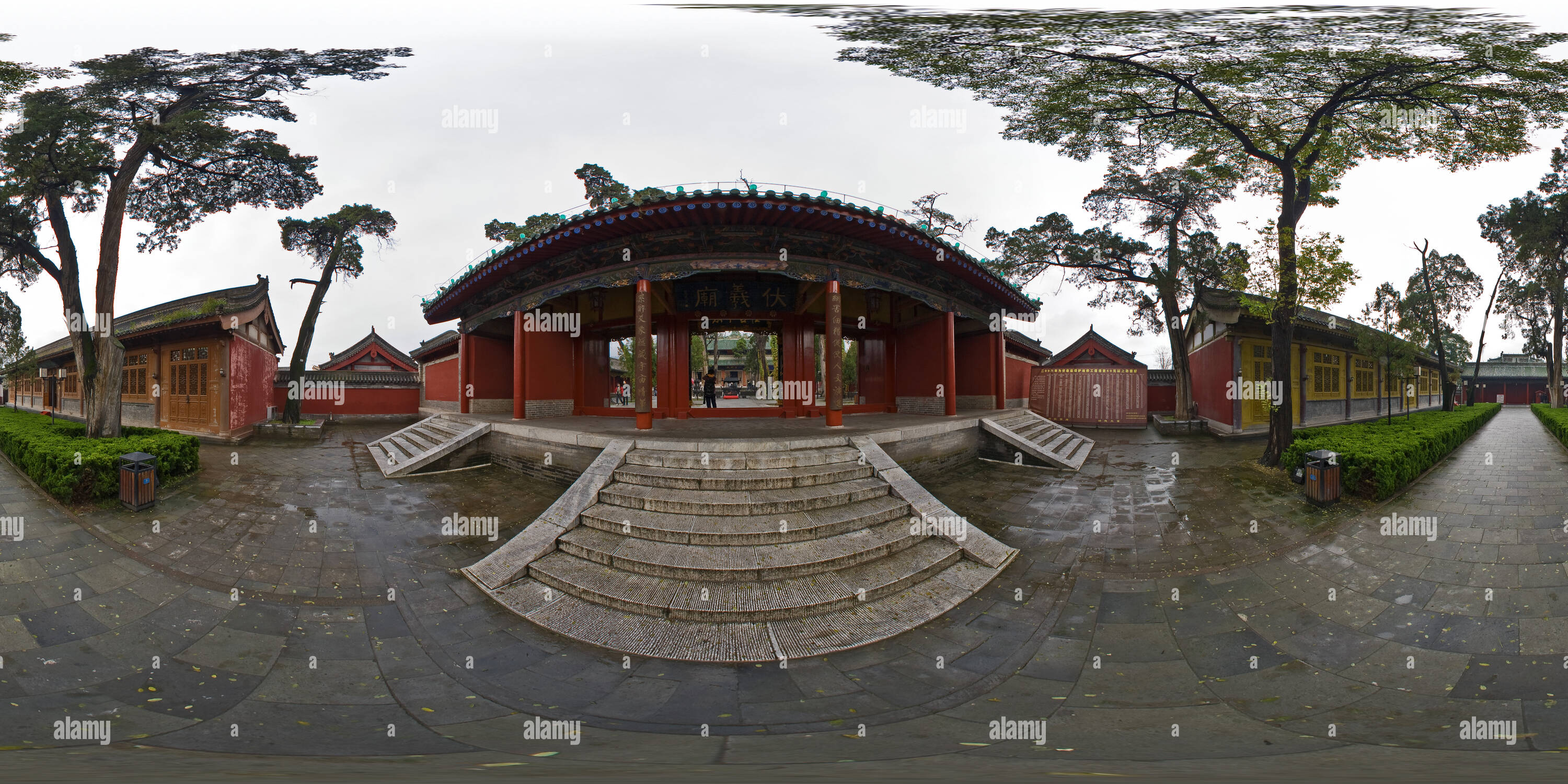 Fu xi hi-res stock photography and images - Alamy