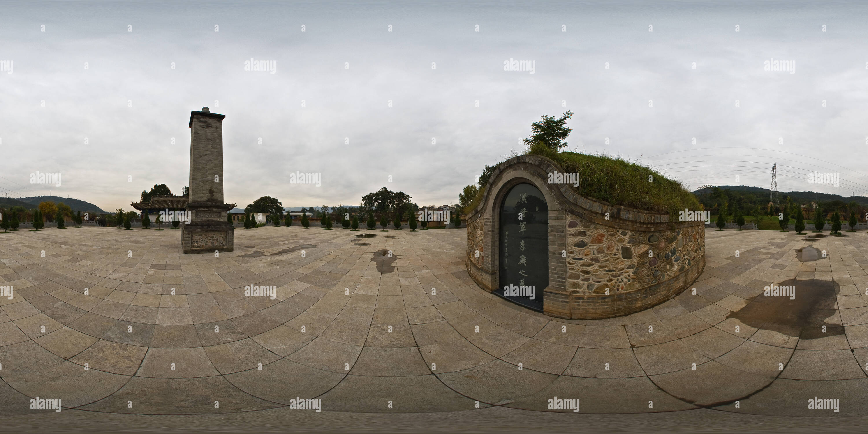 360° view of Tianshui - Li Guangmu - Alamy
