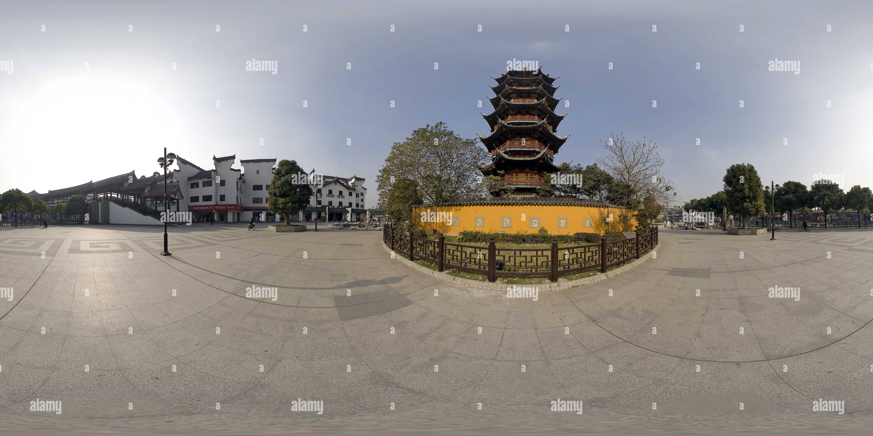 360° view of Longhua Temple - Long Huata - Alamy