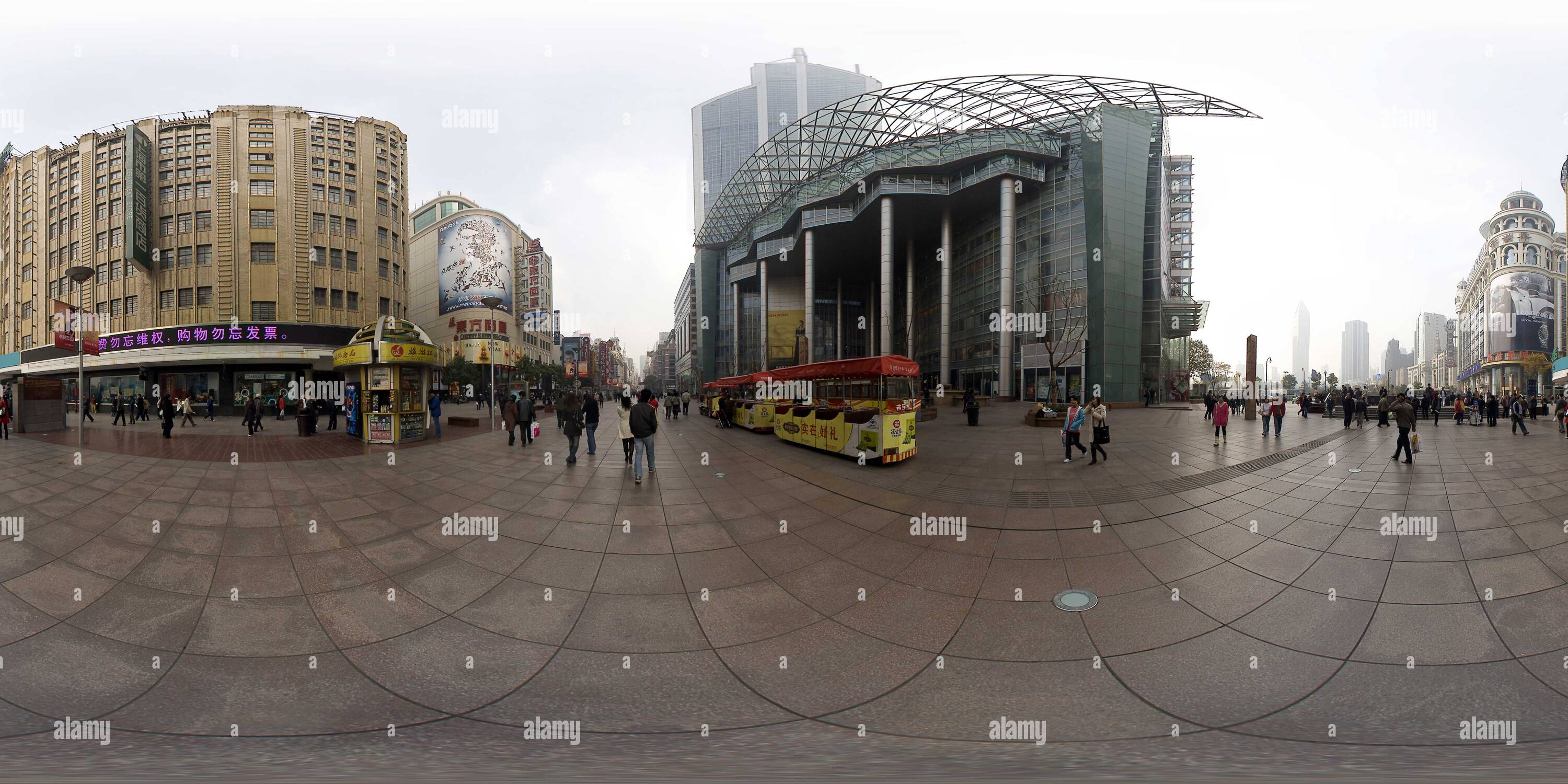 360° view of Nanjing Rd. pedestrian street - Alamy